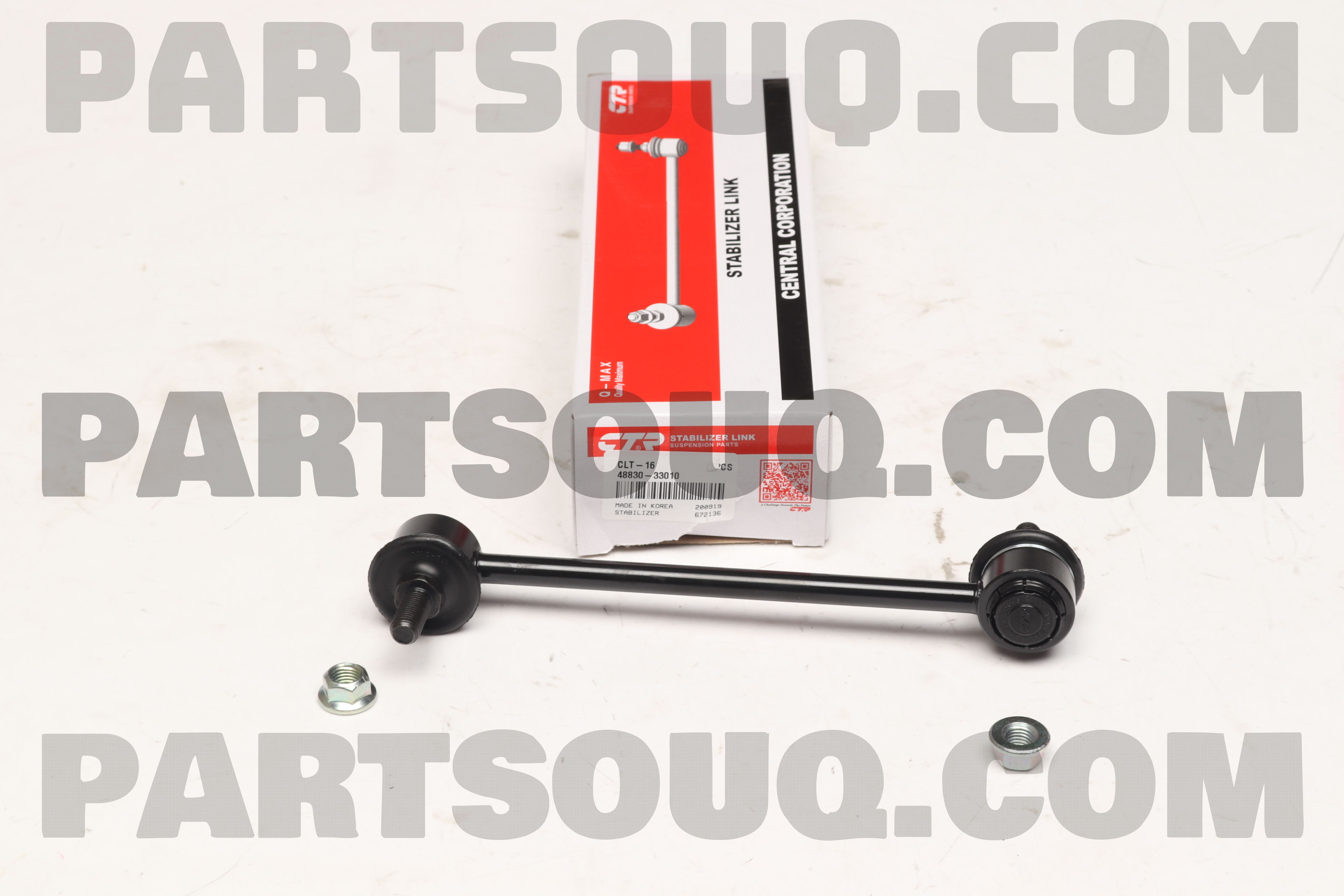 LINK ASSY, REAR STABILIZER, RH/LH 4883033010 | Toyota Parts | PartSouq