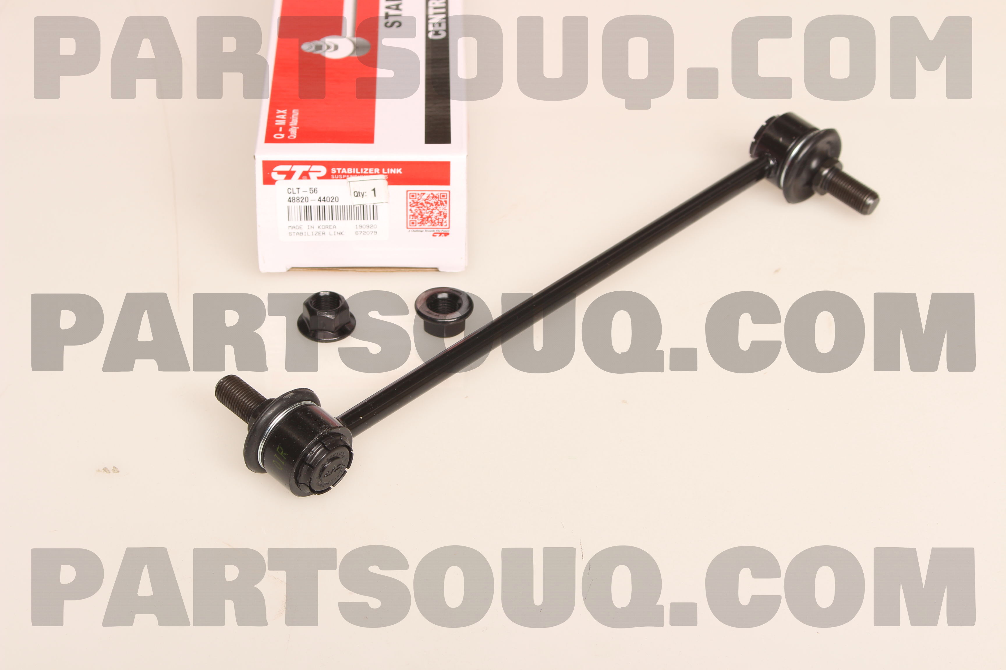 LINK ASSY, FRONT STABILIZER, RH/LH 4882044020 | Toyota Parts | PartSouq