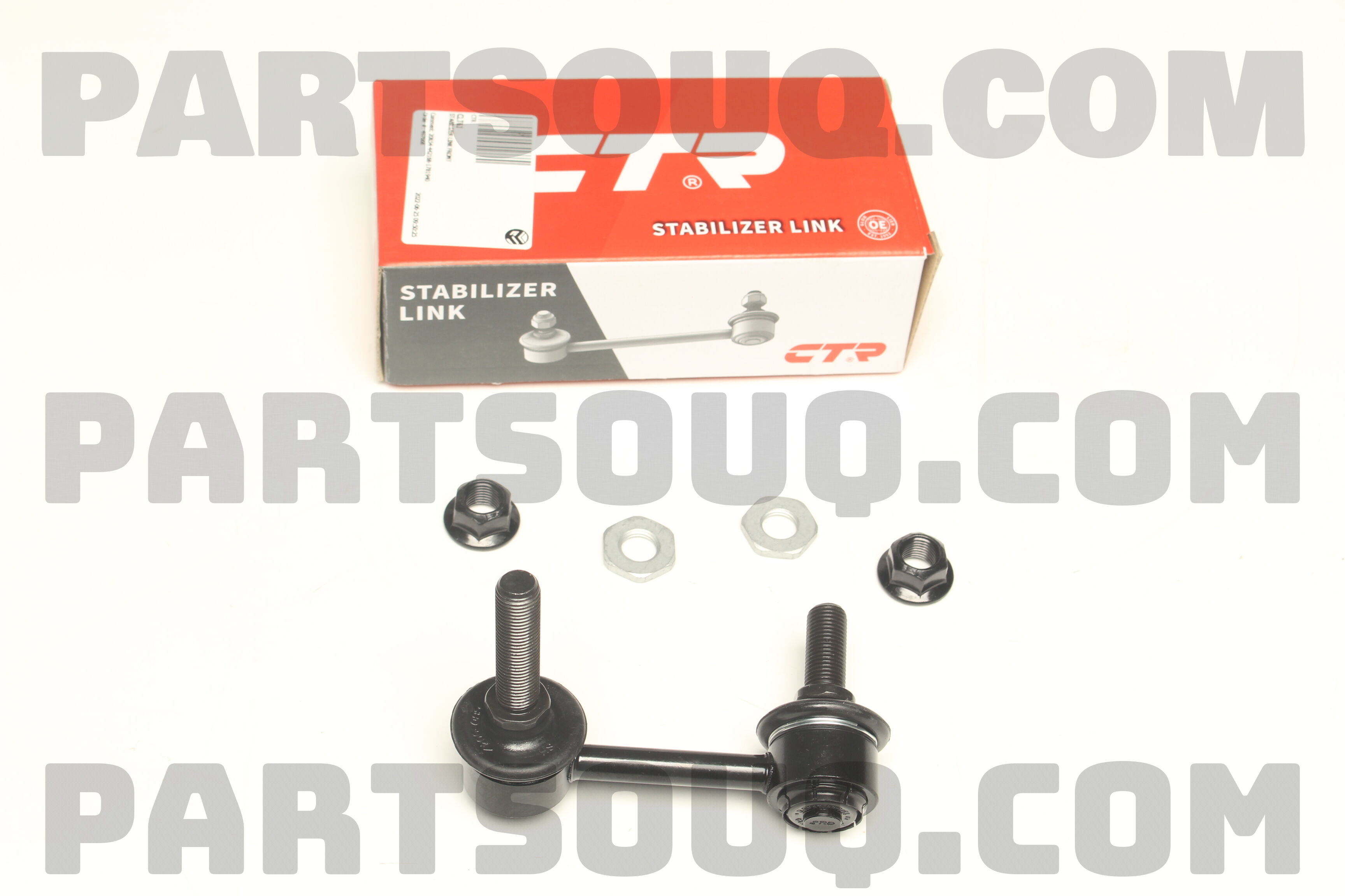 LINK ASSY, FRONT STABILIZER, RH 4882030100 | Toyota Parts | PartSouq