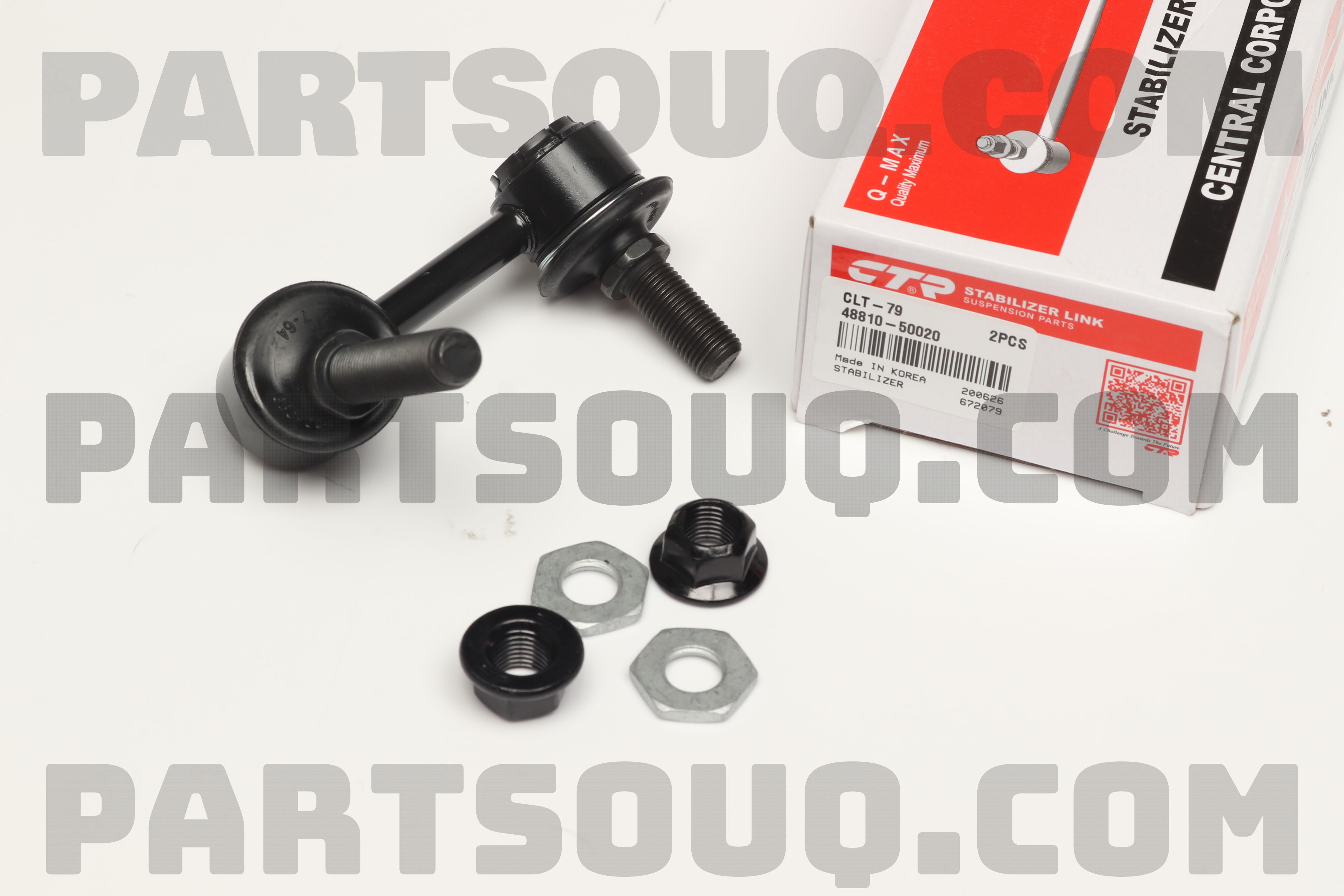 LINK ASSY, FRONT STABILIZER, LH 4881050020 | Toyota Parts | PartSouq