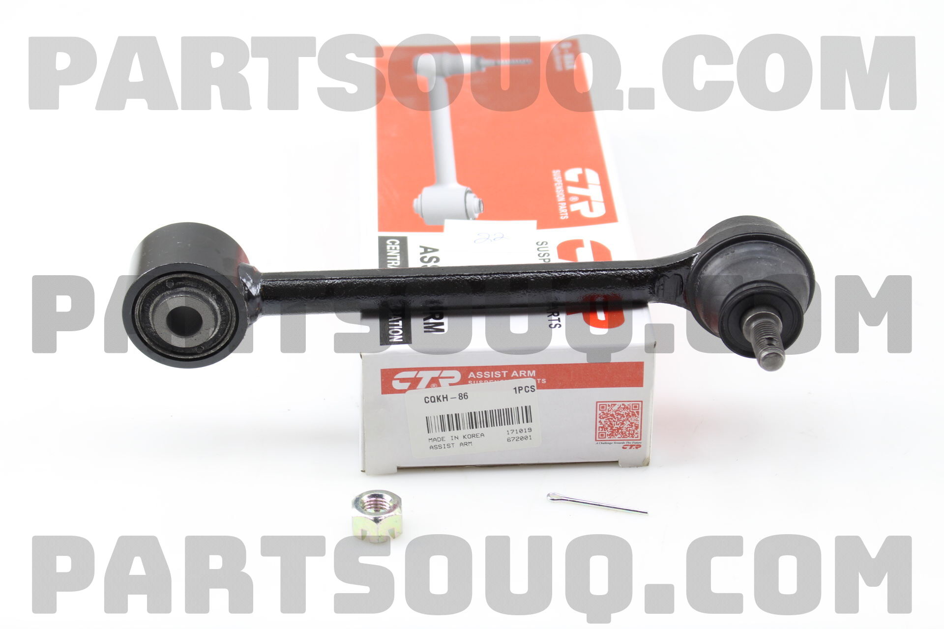 ARM ASSY-RR ASSIST 552503R000 | Hyundai / KIA Parts | PartSouq