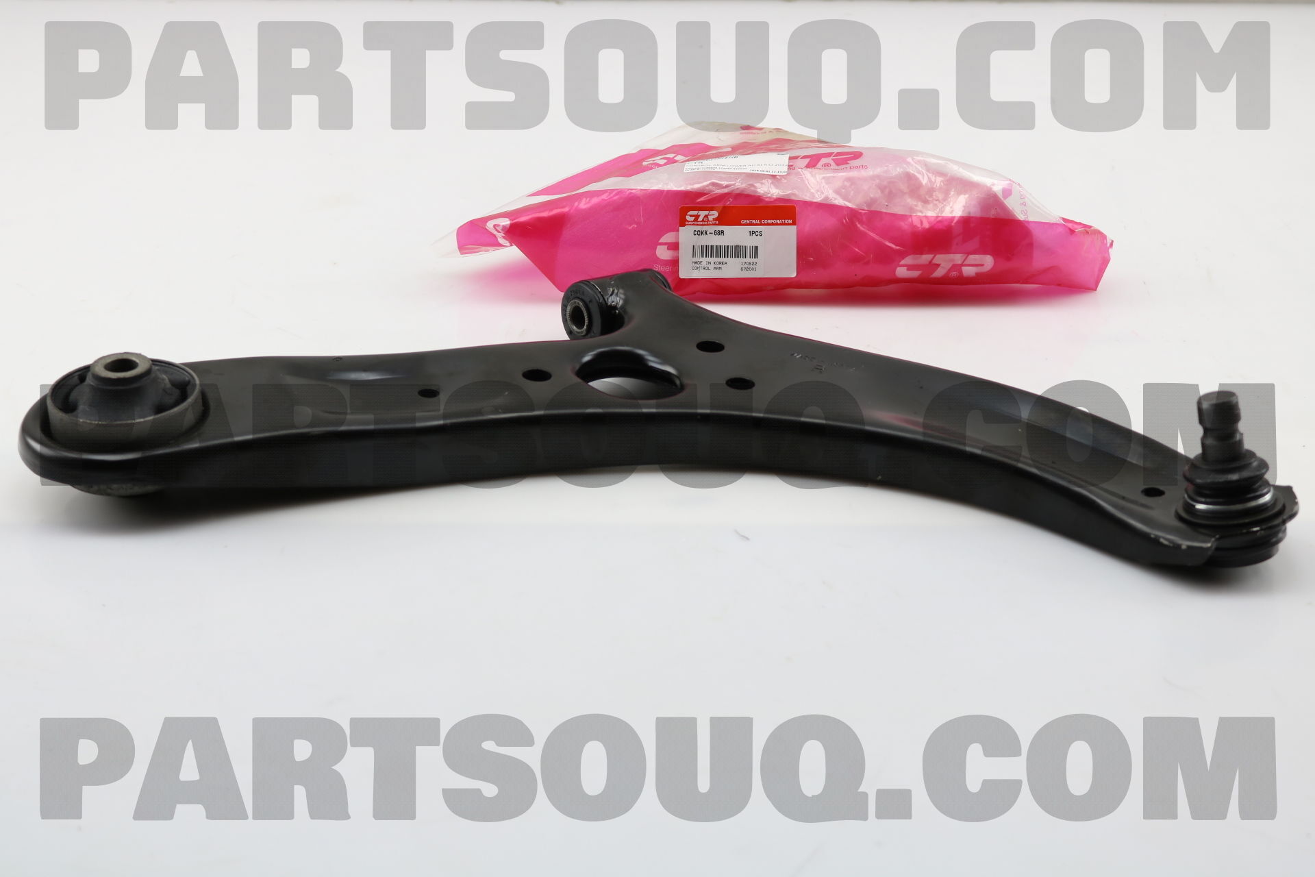 CONTROL ARM LOWER RH CQKK68R | CTR Parts | PartSouq