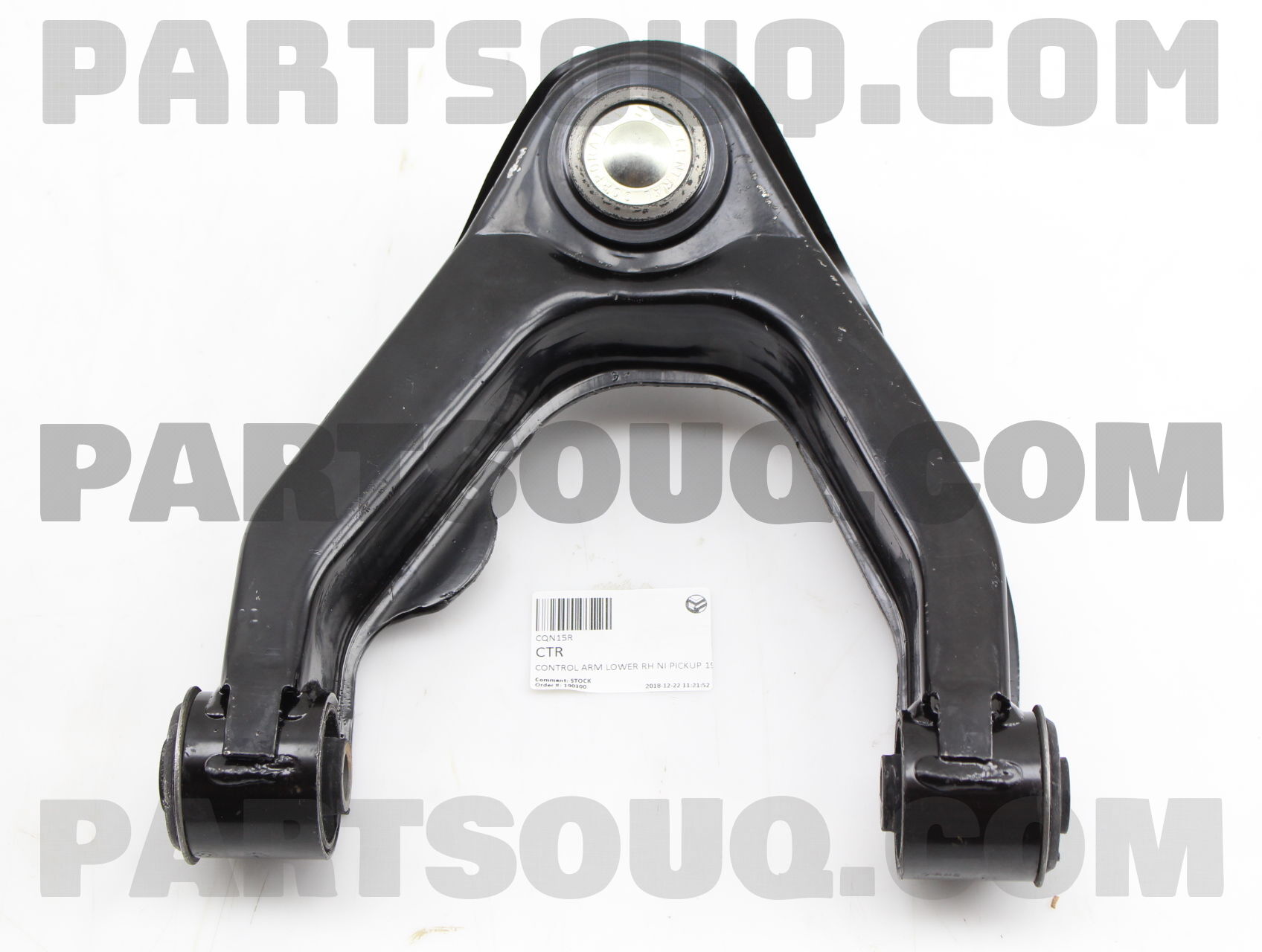 LINK COMPL,RH E45242S686 | Nissan Parts | PartSouq