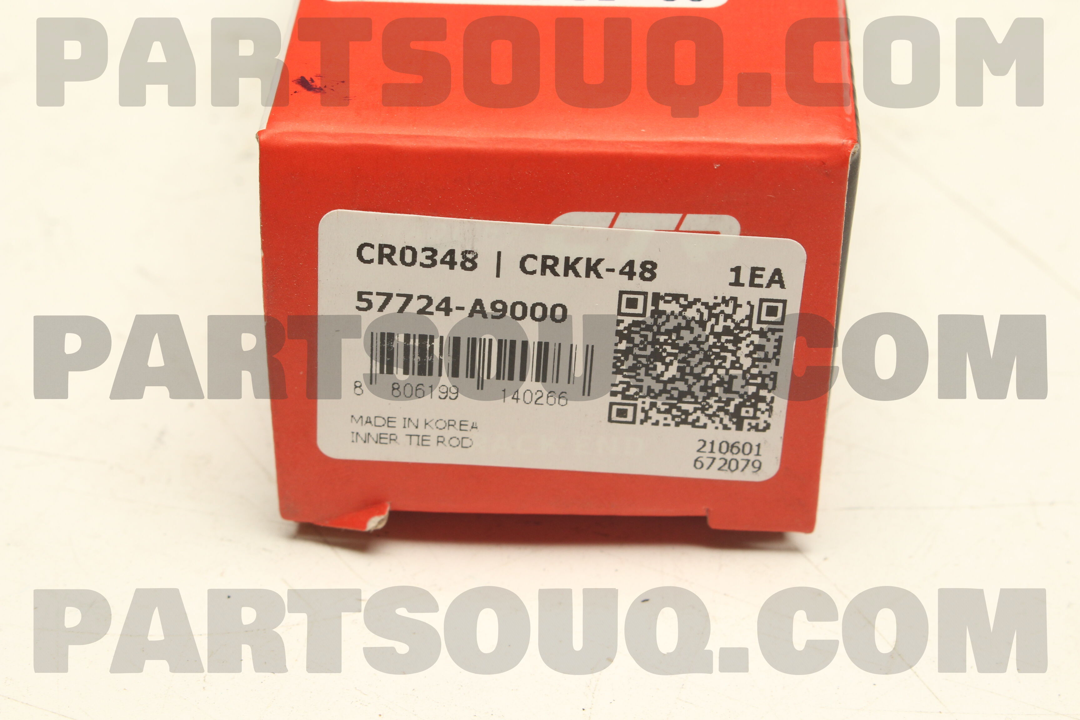 JOINT ASSY-INNER BALL 57724A9000 | Hyundai / KIA Parts | PartSouq