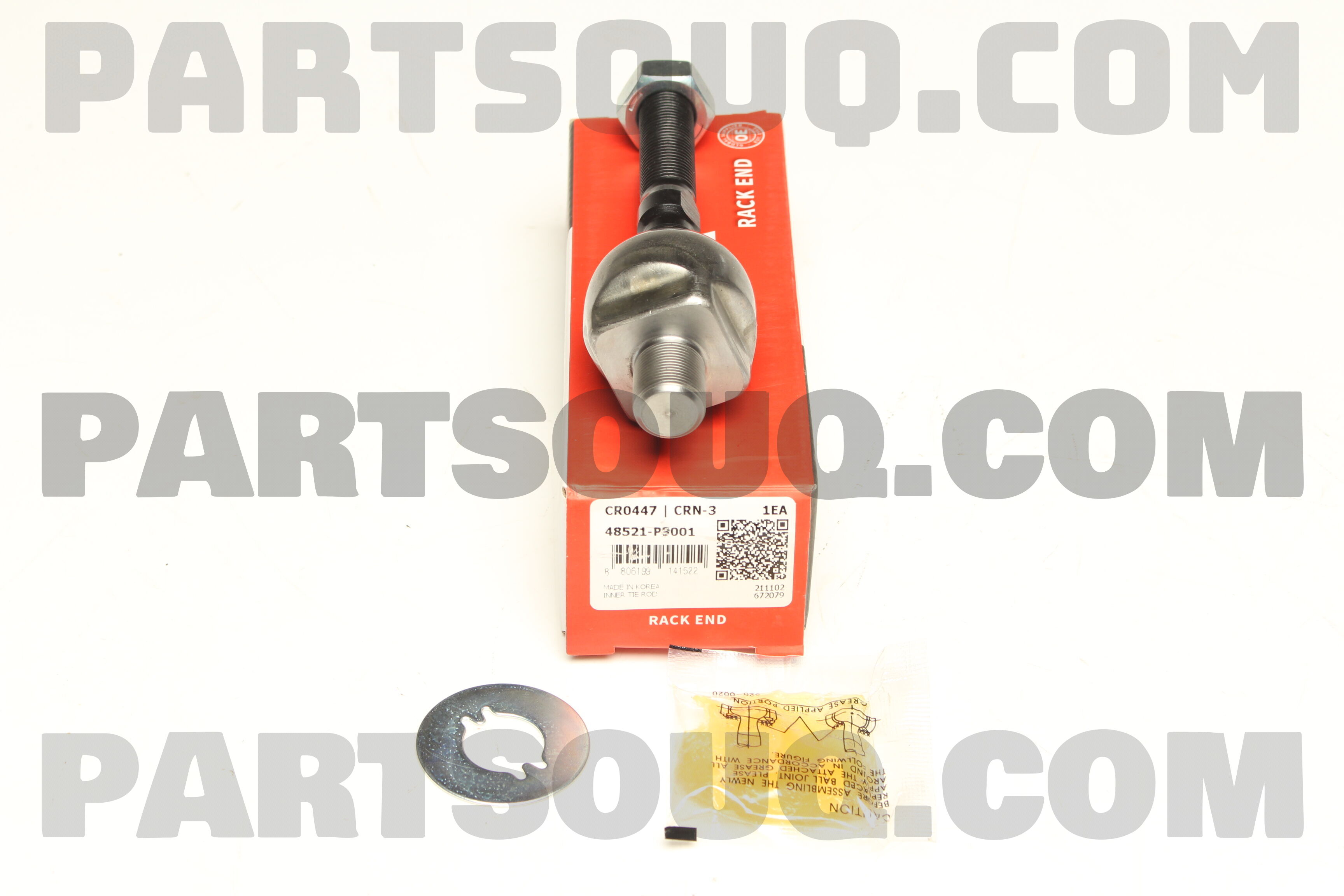 SOCKET ASSY-SIDE ROD,INNER, RH/LH 4852101F00 | Nissan Parts | PartSouq