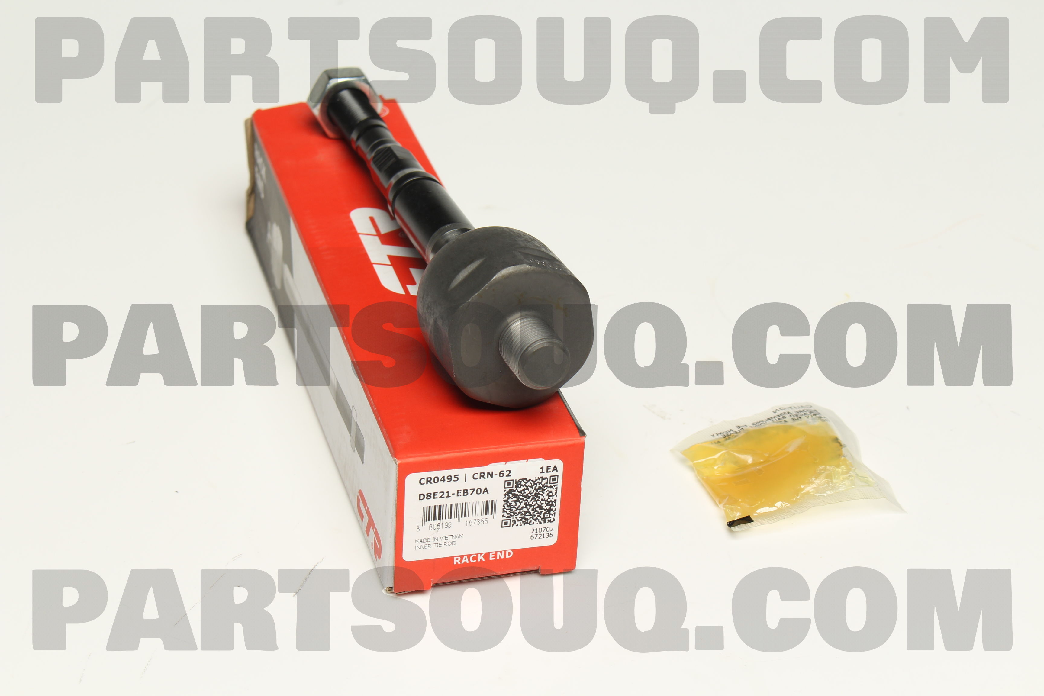 SOCKET KIT-TIE ROD,INNER D8E21EB70A | Nissan Parts | PartSouq