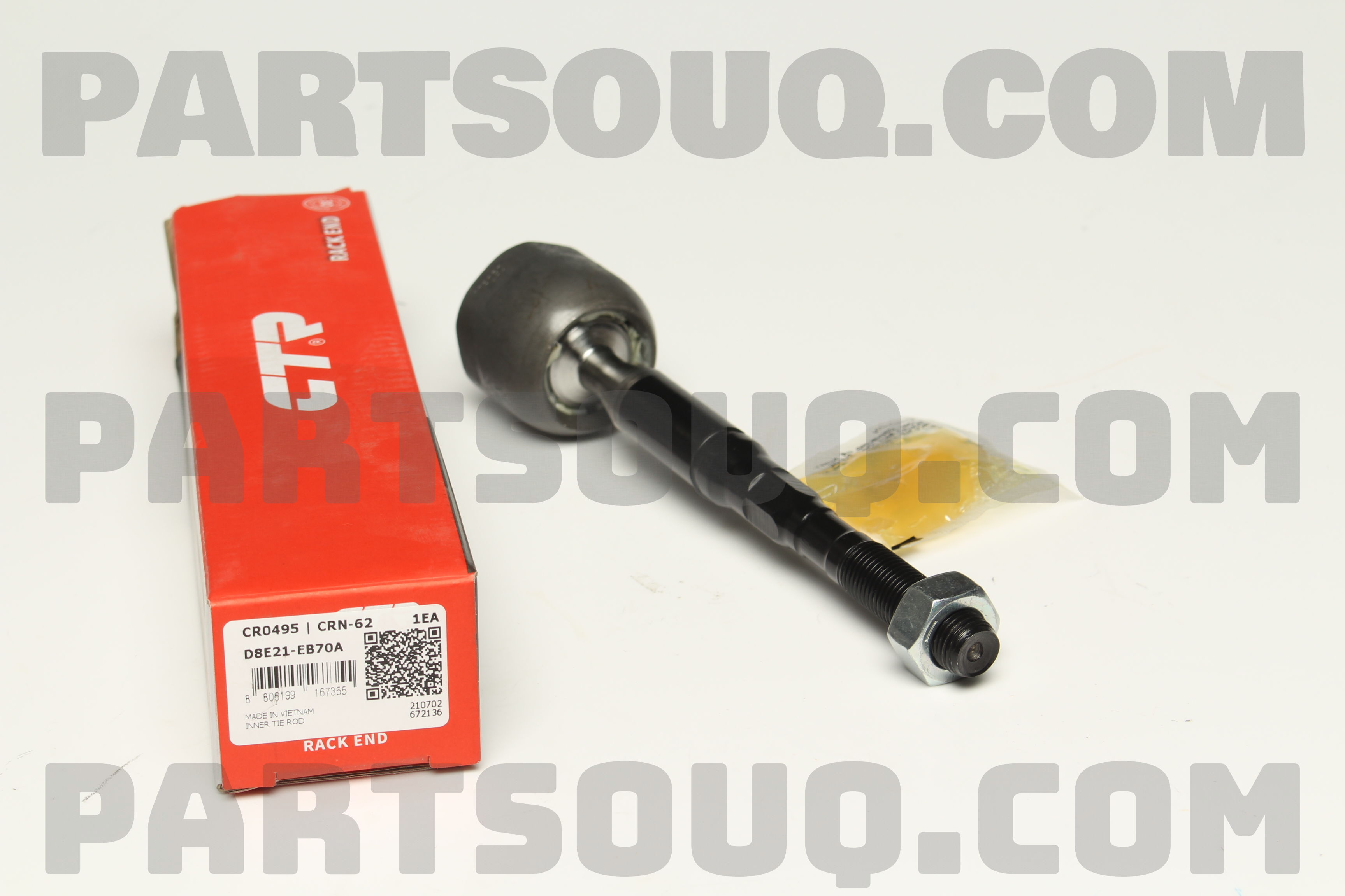 SOCKET KIT-TIE ROD,INNER D8E21EB70A | Nissan Parts | PartSouq
