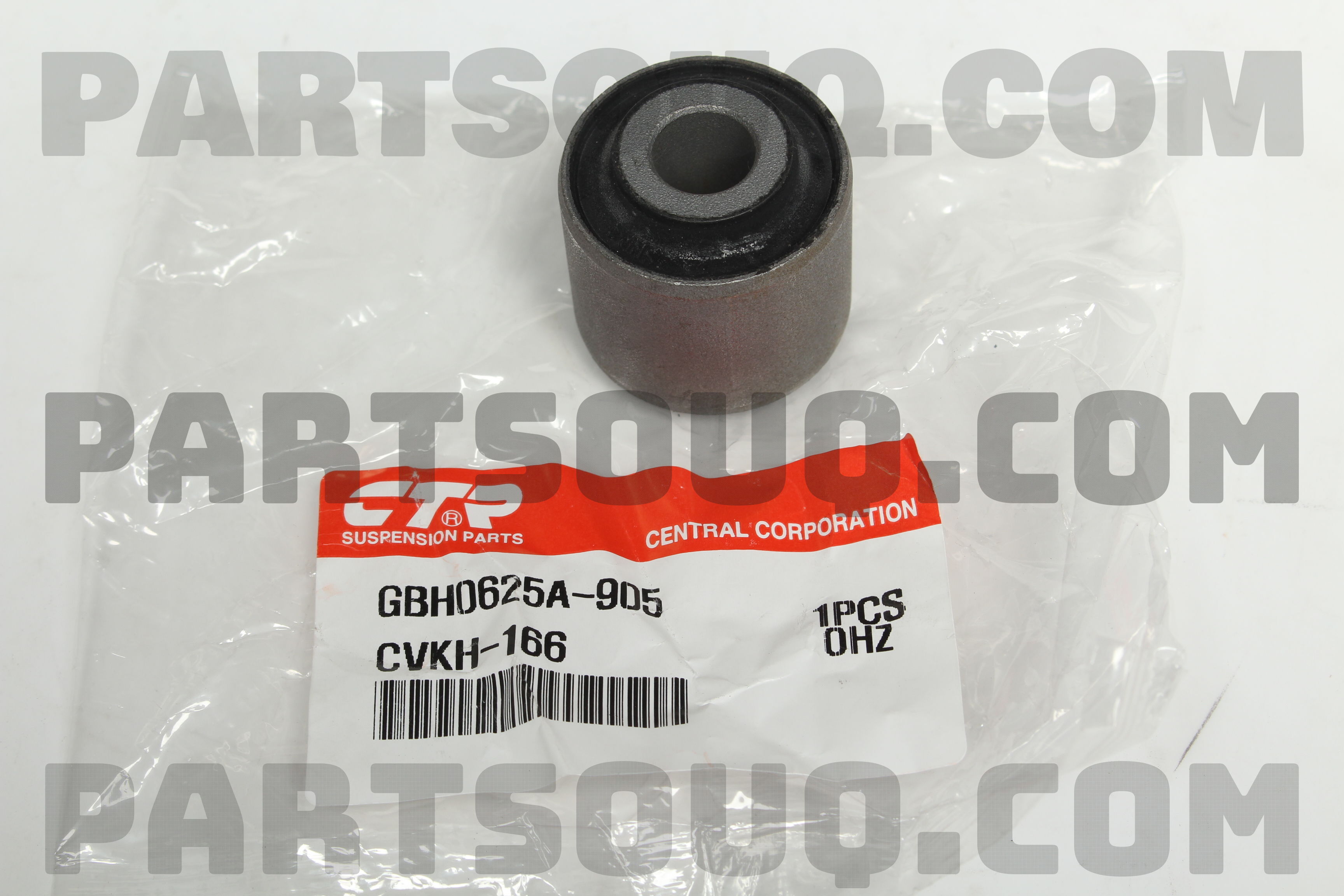 BUSH-RUBBER 552563R000 | Hyundai / KIA Parts | PartSouq