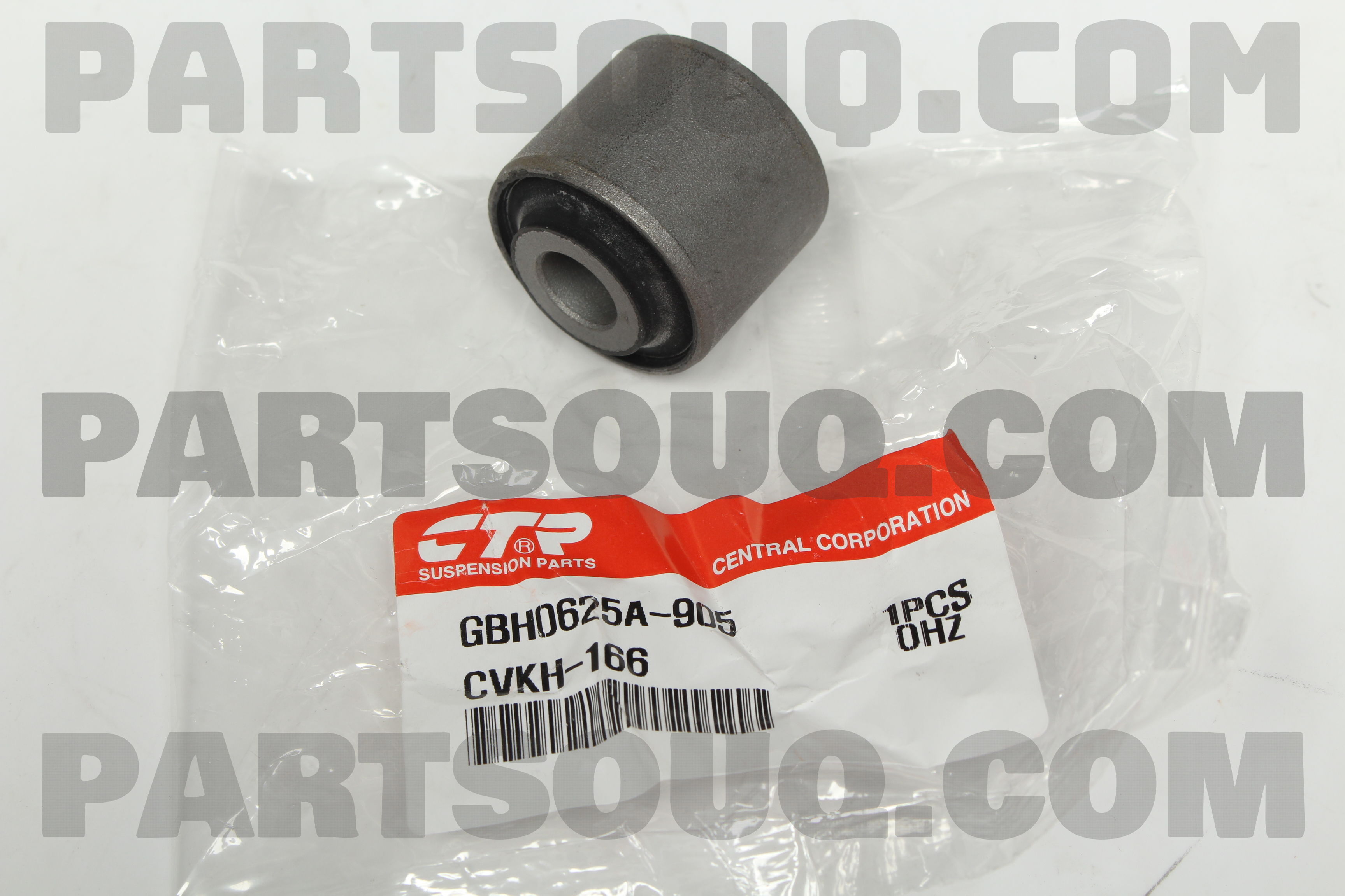 BUSH-RUBBER 552563R000 | Hyundai / KIA Parts | PartSouq