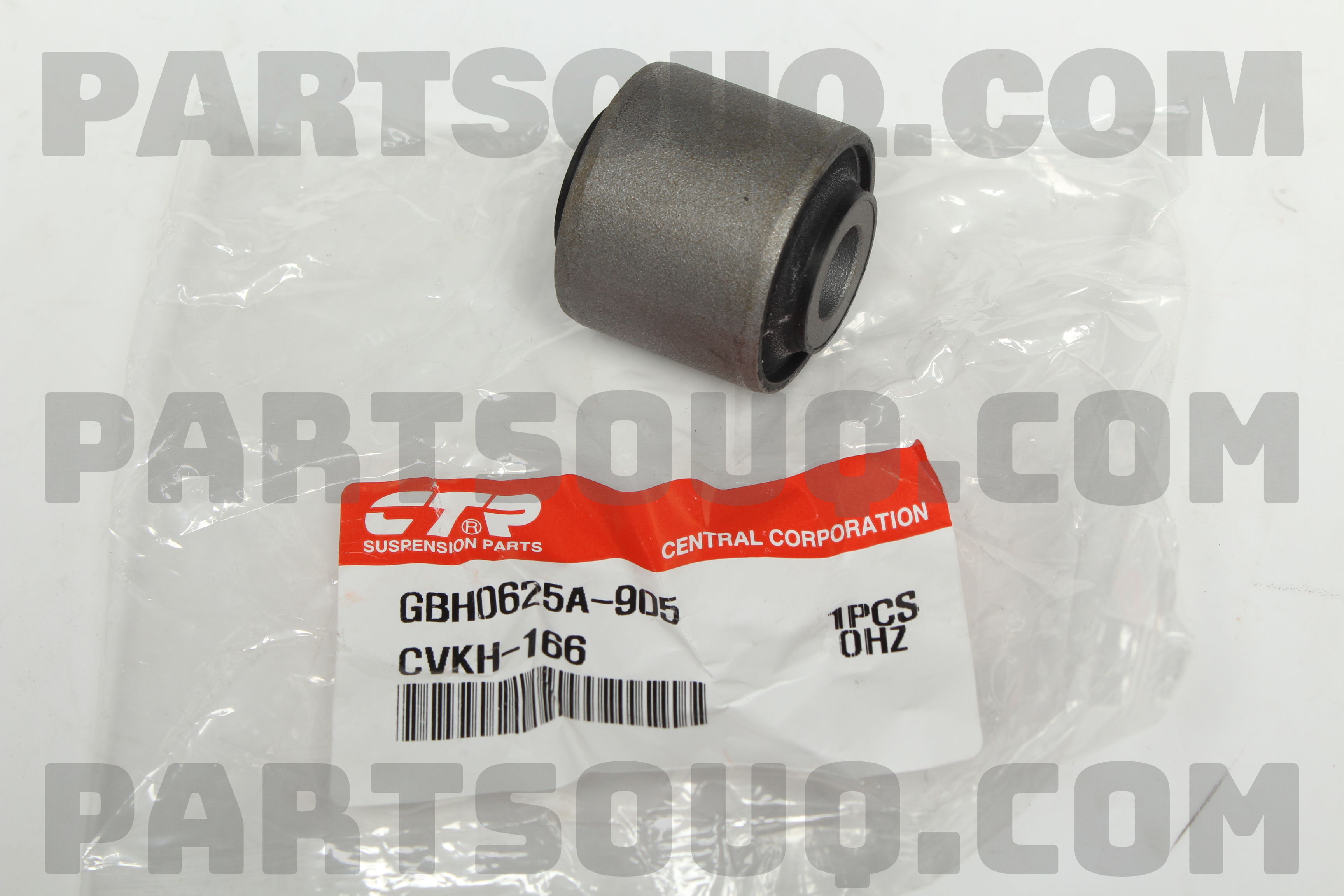 BUSH-RUBBER 552563R000 | Hyundai / KIA Parts | PartSouq