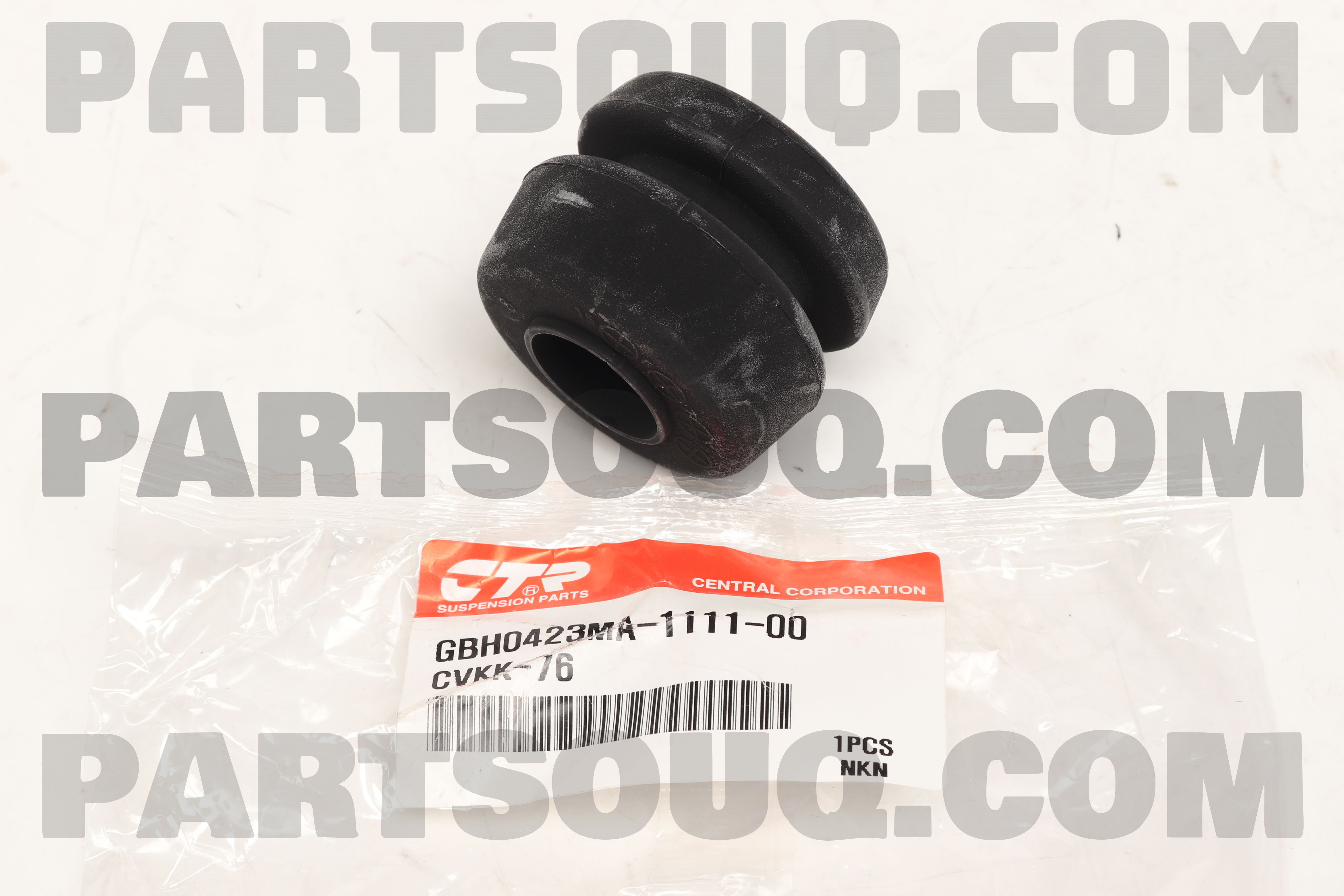CUSHION-ROD 0S08334136A | Hyundai / KIA Parts | PartSouq