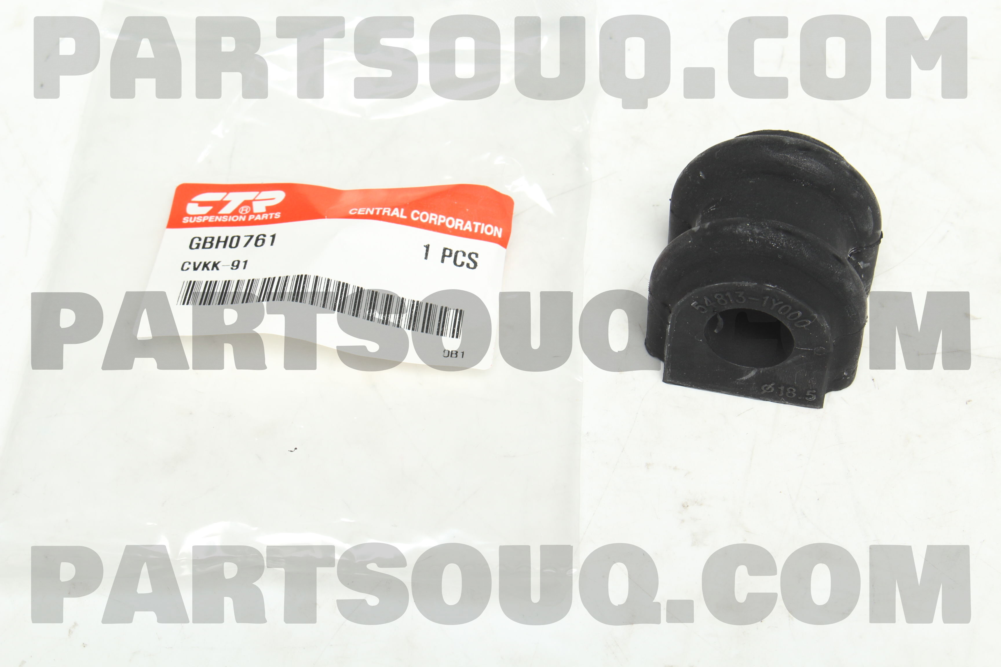 BUSH FRT STABILIZER B CVKK91 | CTR Parts | PartSouq