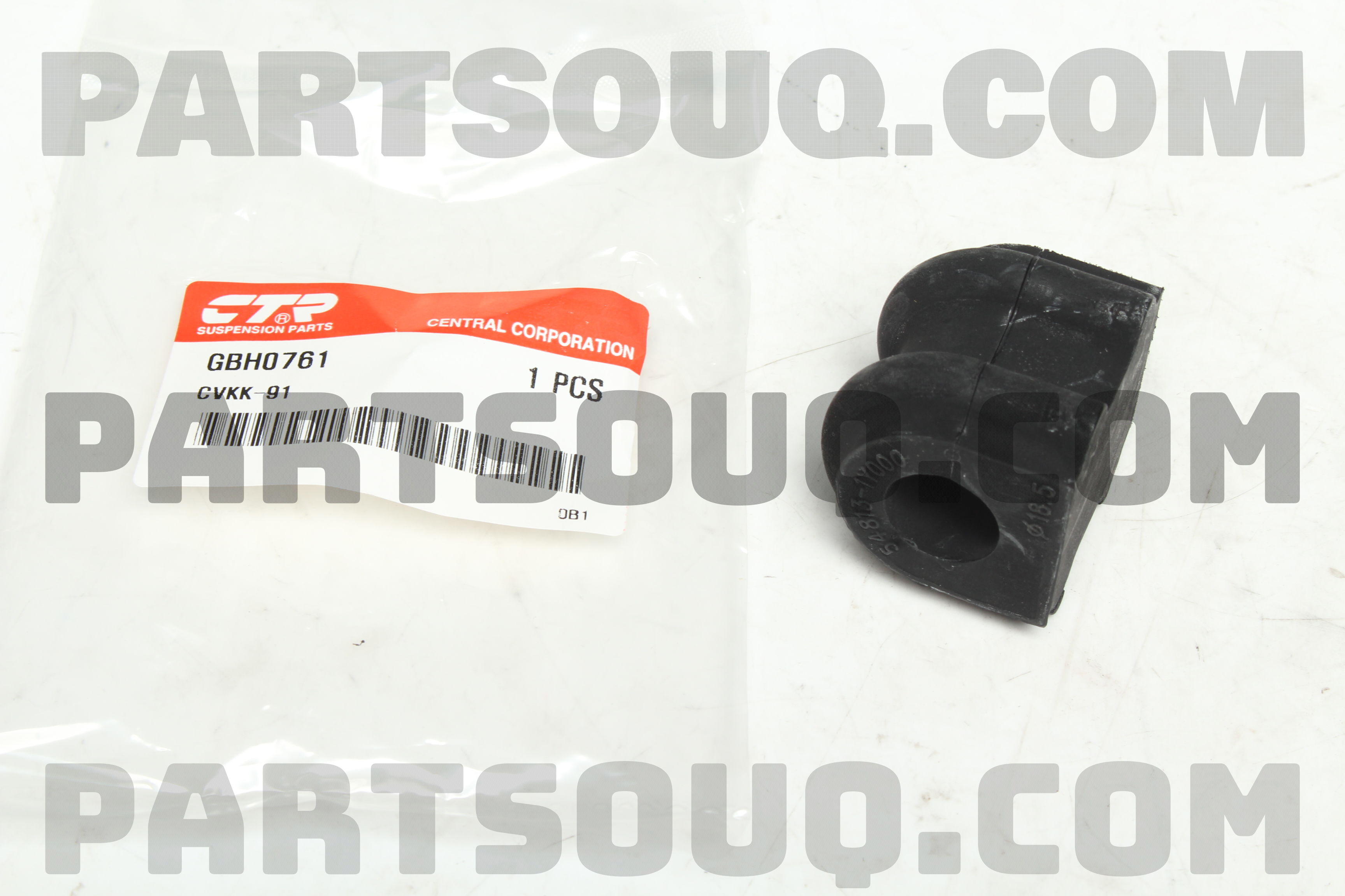 BUSH FRT STABILIZER B CVKK91 | CTR Parts | PartSouq