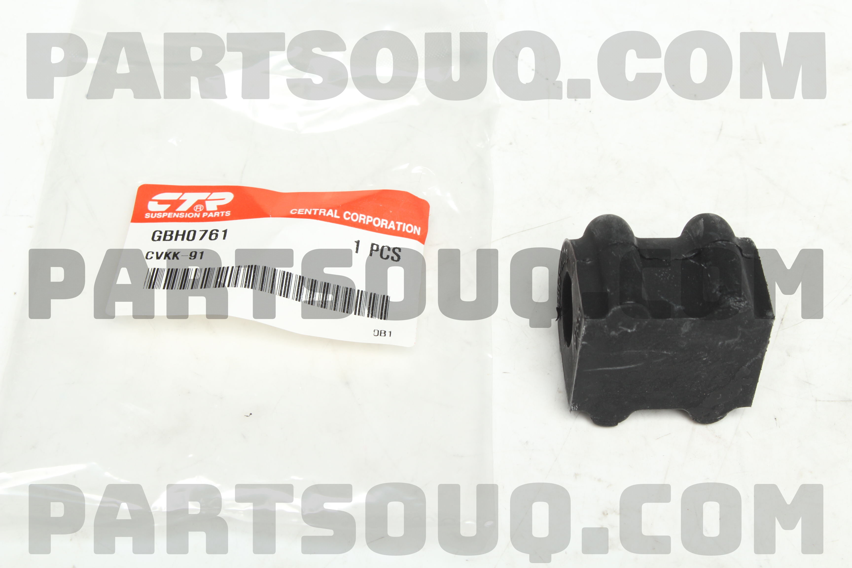 BUSH FRT STABILIZER B CVKK91 | CTR Parts | PartSouq