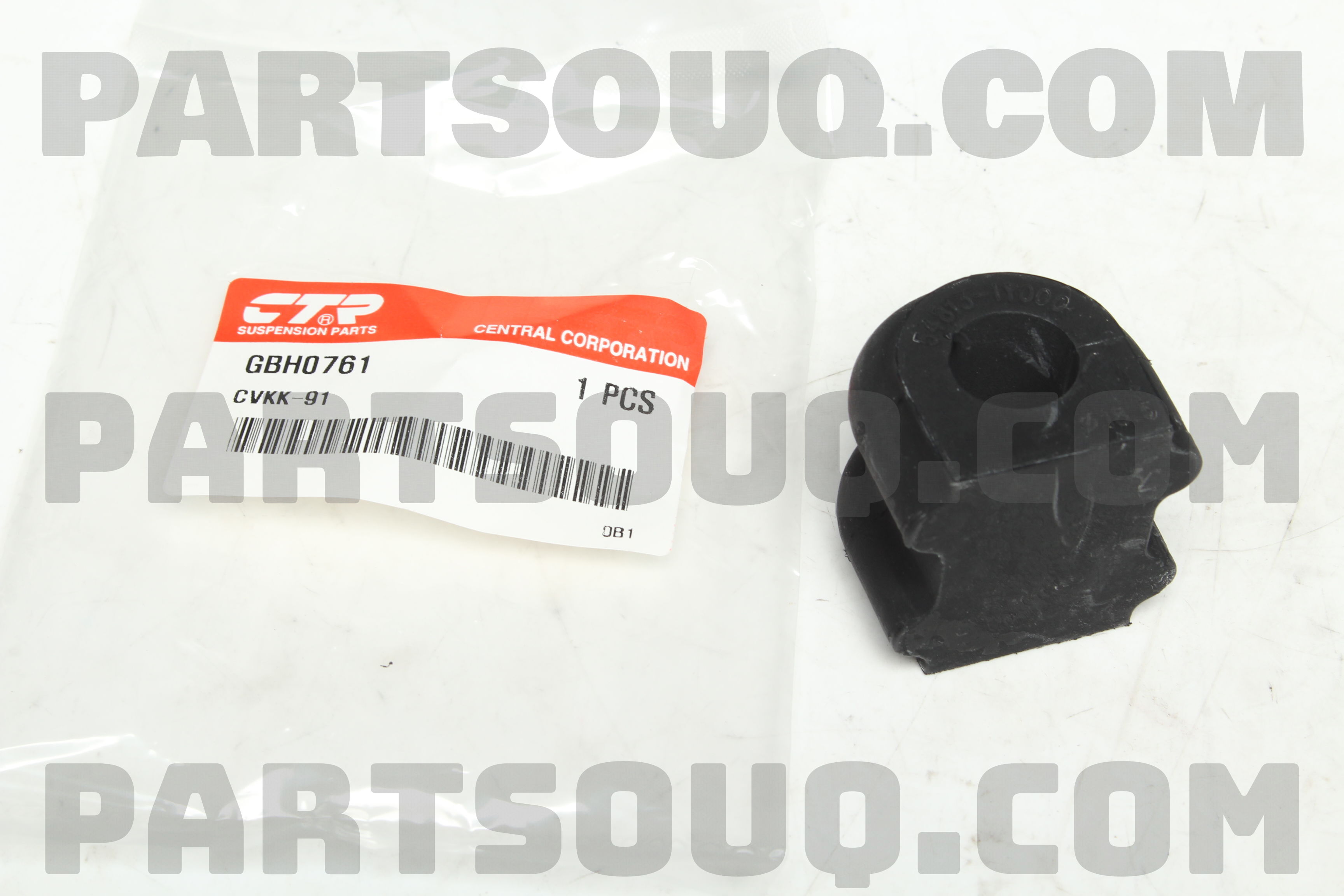 BUSH FRT STABILIZER B CVKK91 | CTR Parts | PartSouq