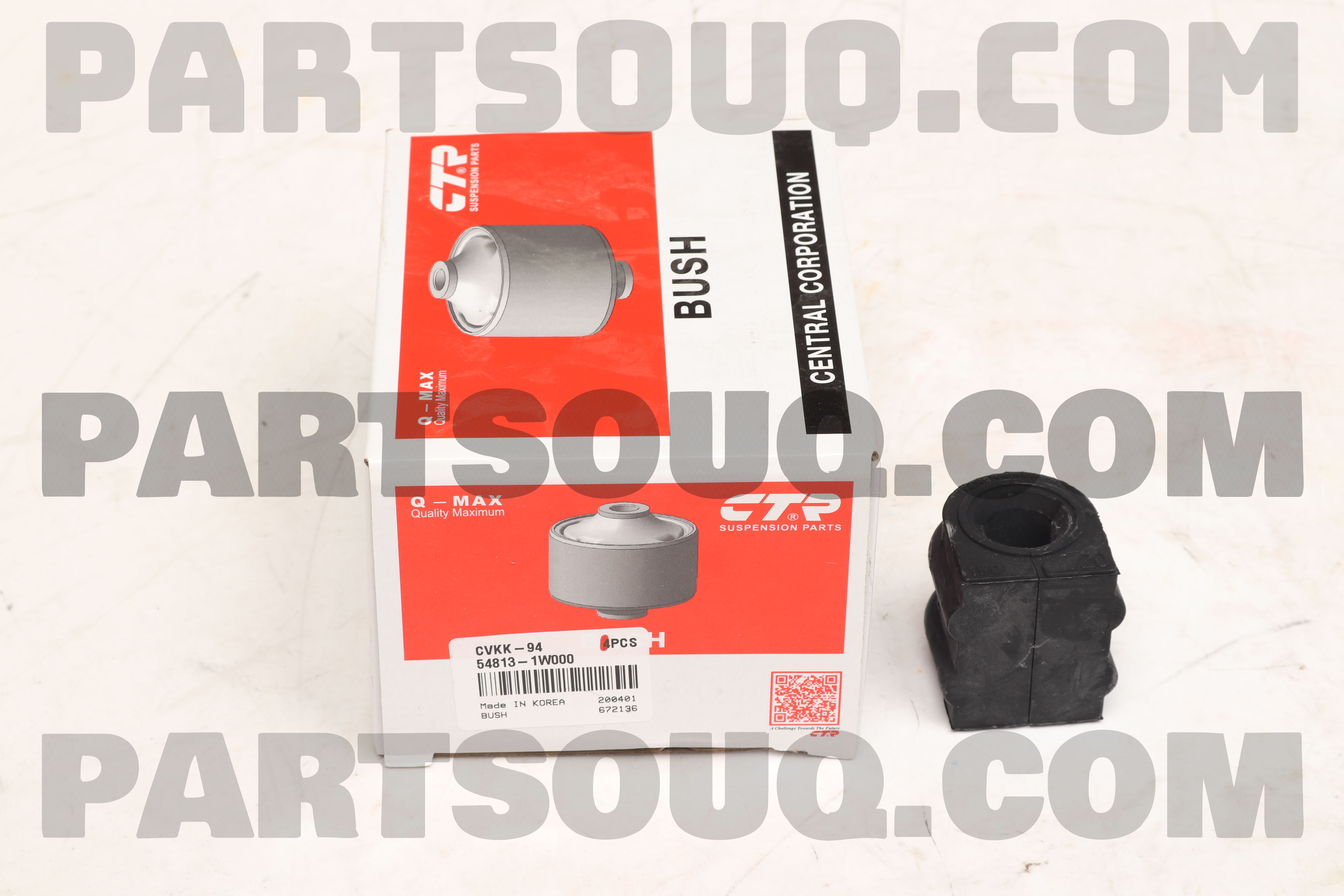 BUSH-STABI 548131W000 | Hyundai / KIA Parts | PartSouq