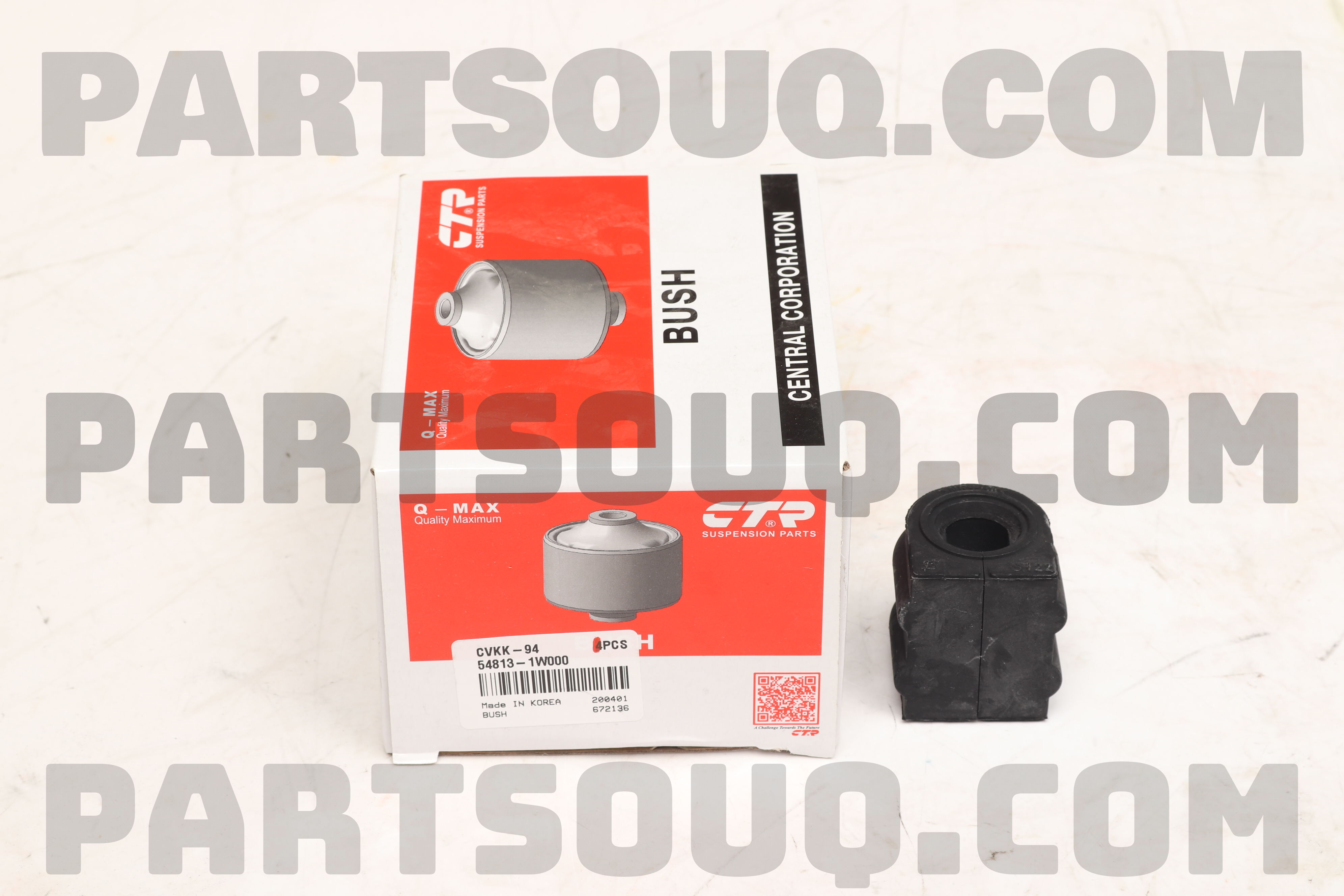 BUSH-STABI 548131W000 | Hyundai / KIA Parts | PartSouq