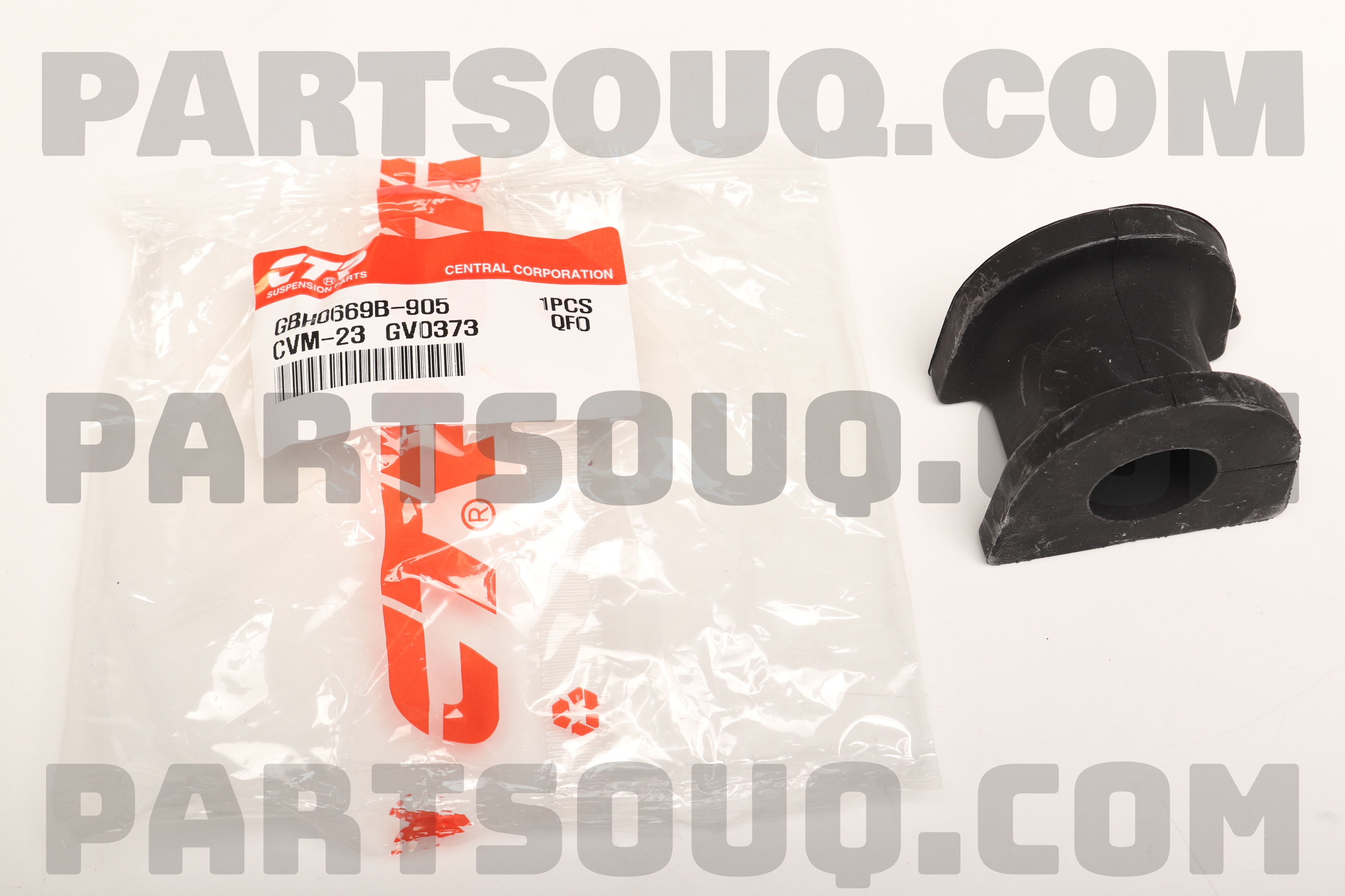 BUSHING,RR SUSP STABILIZER 4156A041 | Mitsubishi Parts | PartSouq
