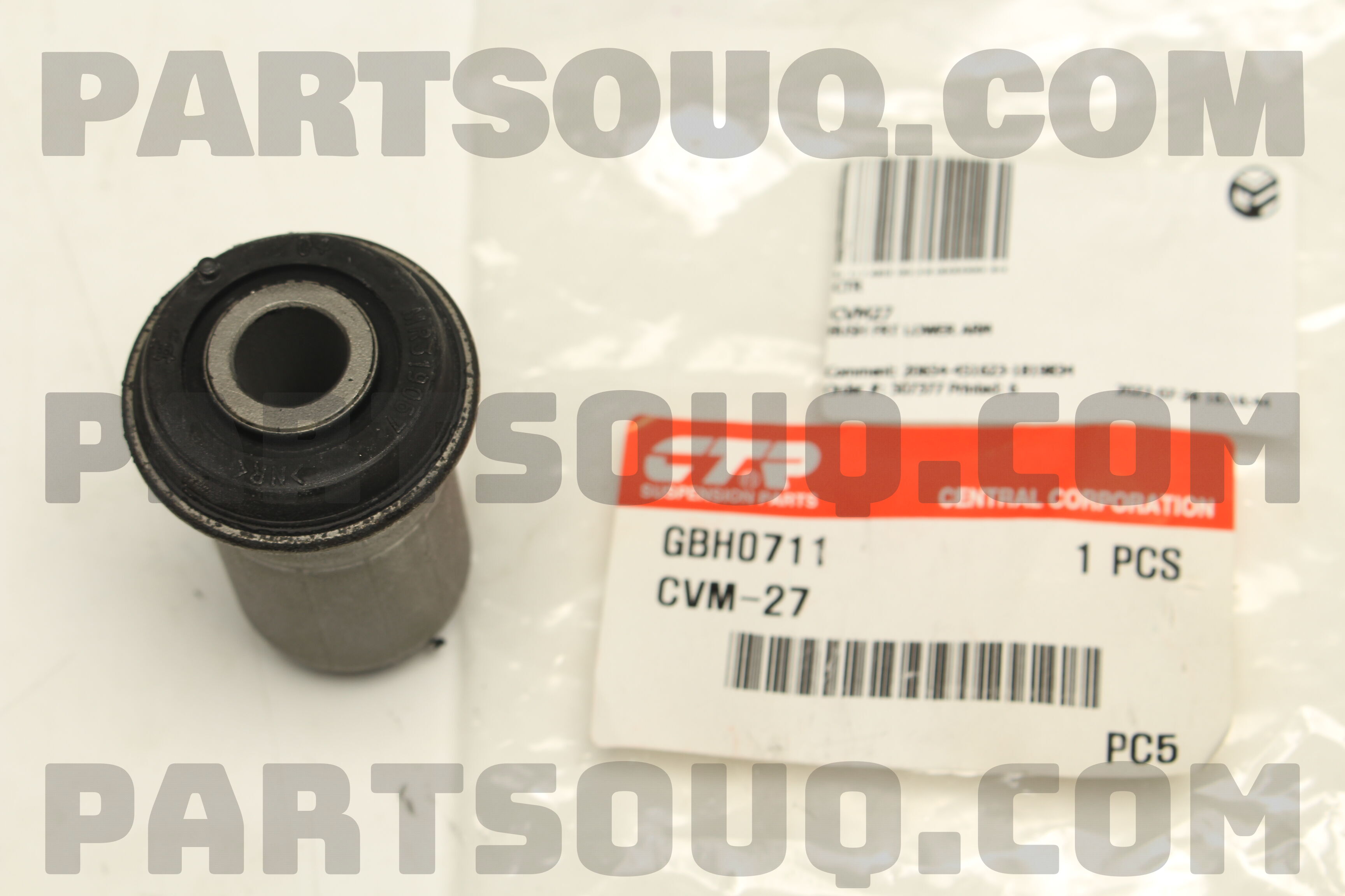 BUSHING,FR SUSP LWR ARM MR319067 | Mitsubishi Parts | PartSouq
