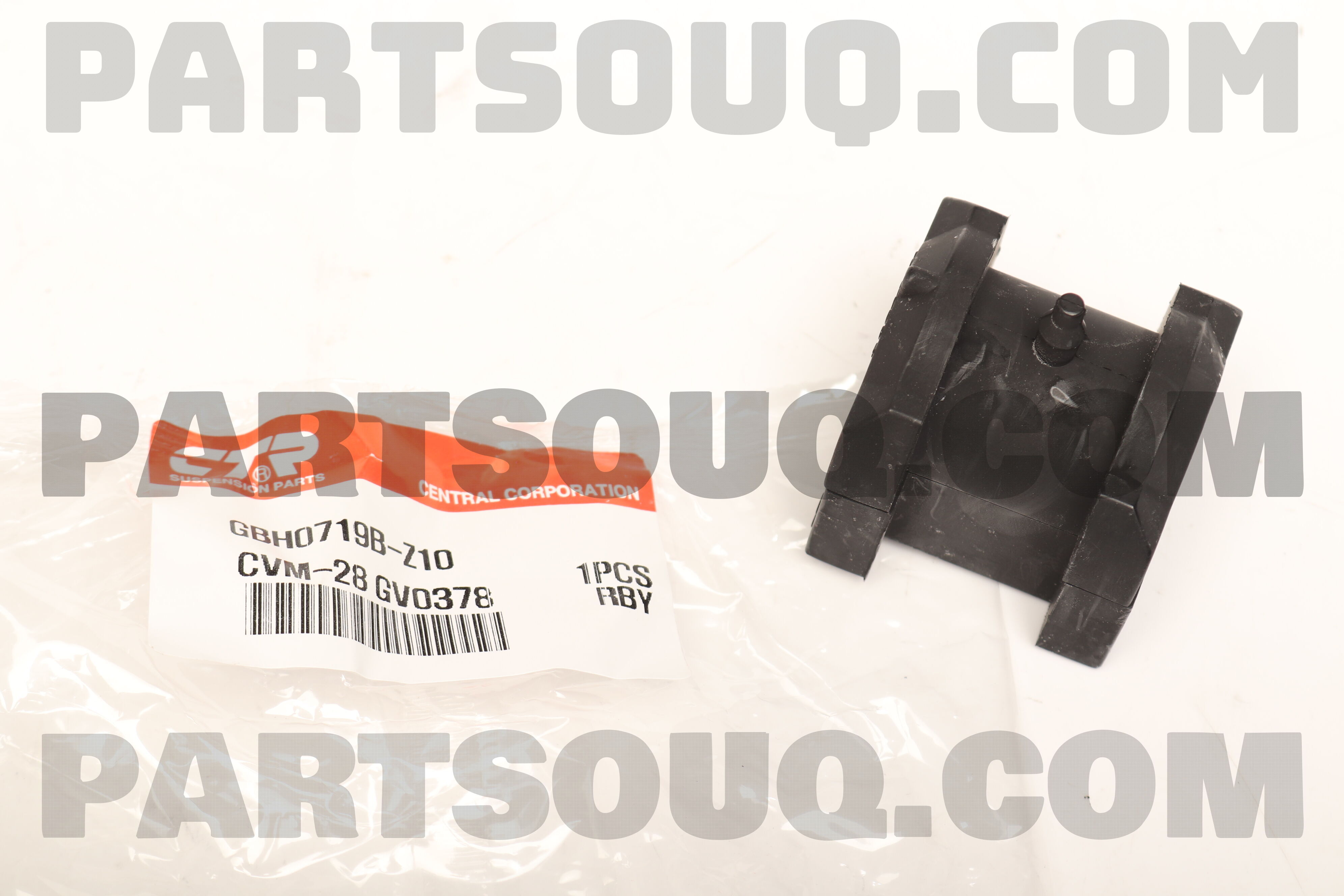 BUSHING,FR SUSP STABILIZER 4056A004 | Mitsubishi Parts | PartSouq