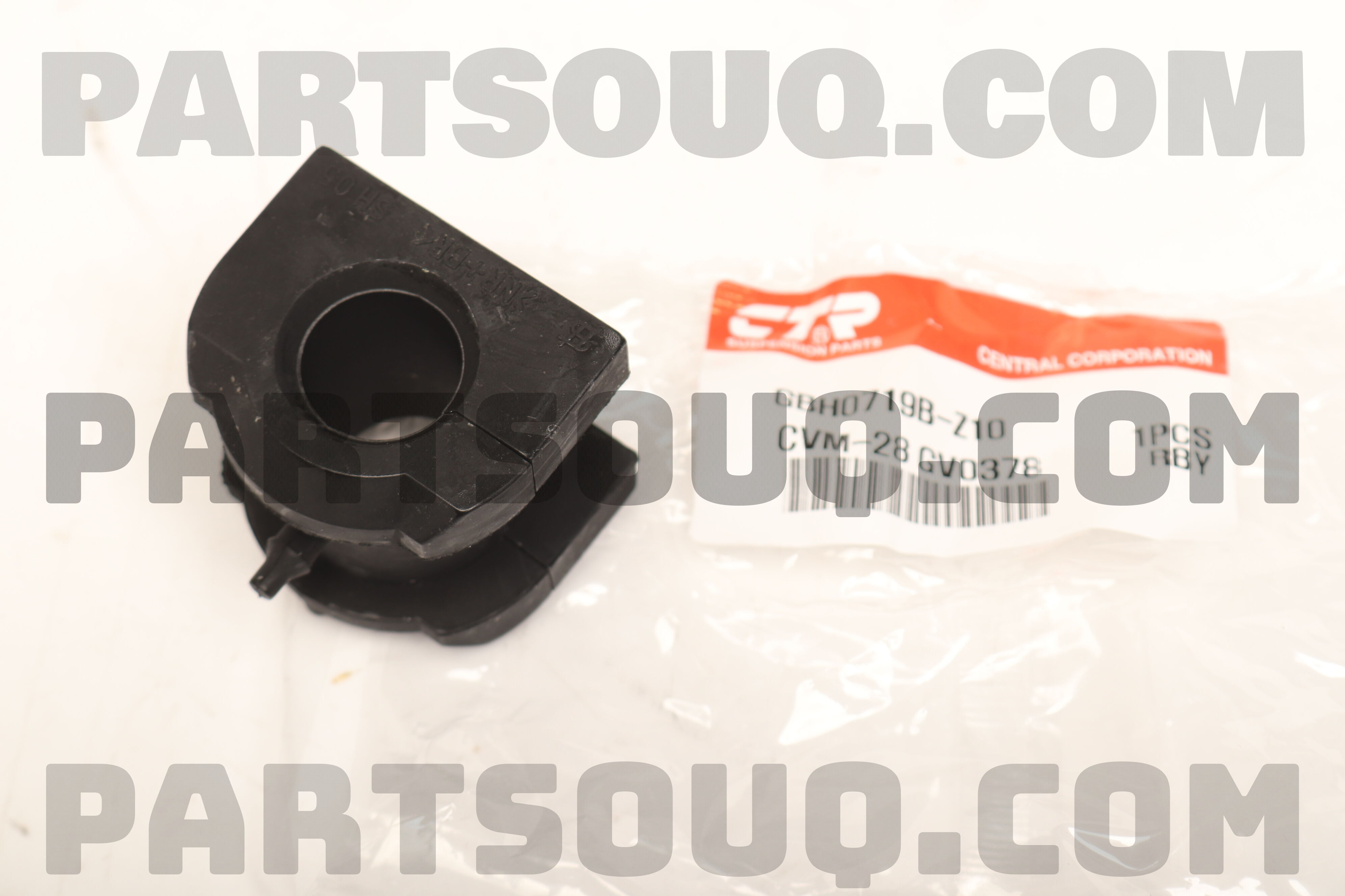 BUSHING,FR SUSP STABILIZER 4056A004 | Mitsubishi Parts | PartSouq