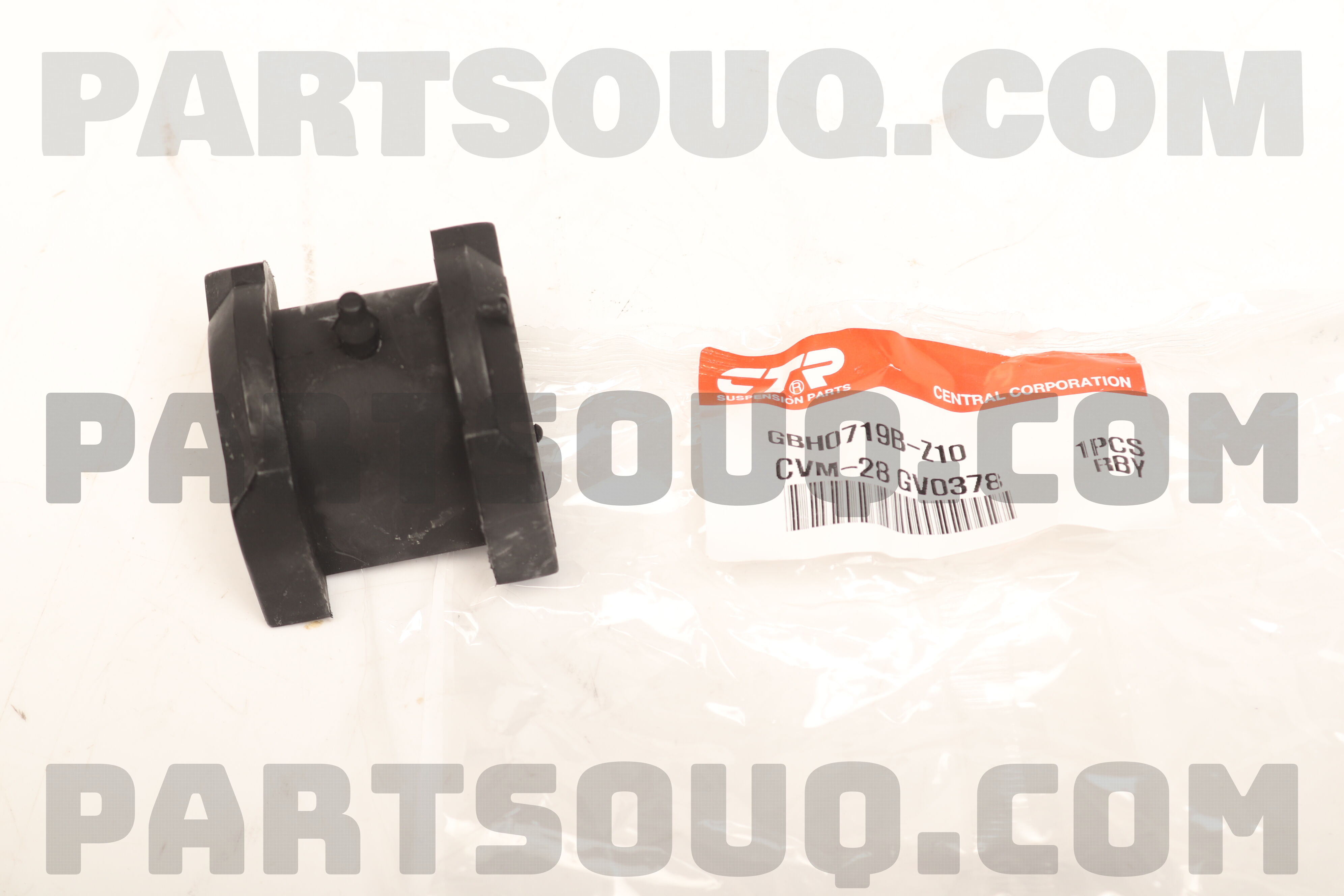 BUSHING,FR SUSP STABILIZER 4056A004 | Mitsubishi Parts | PartSouq