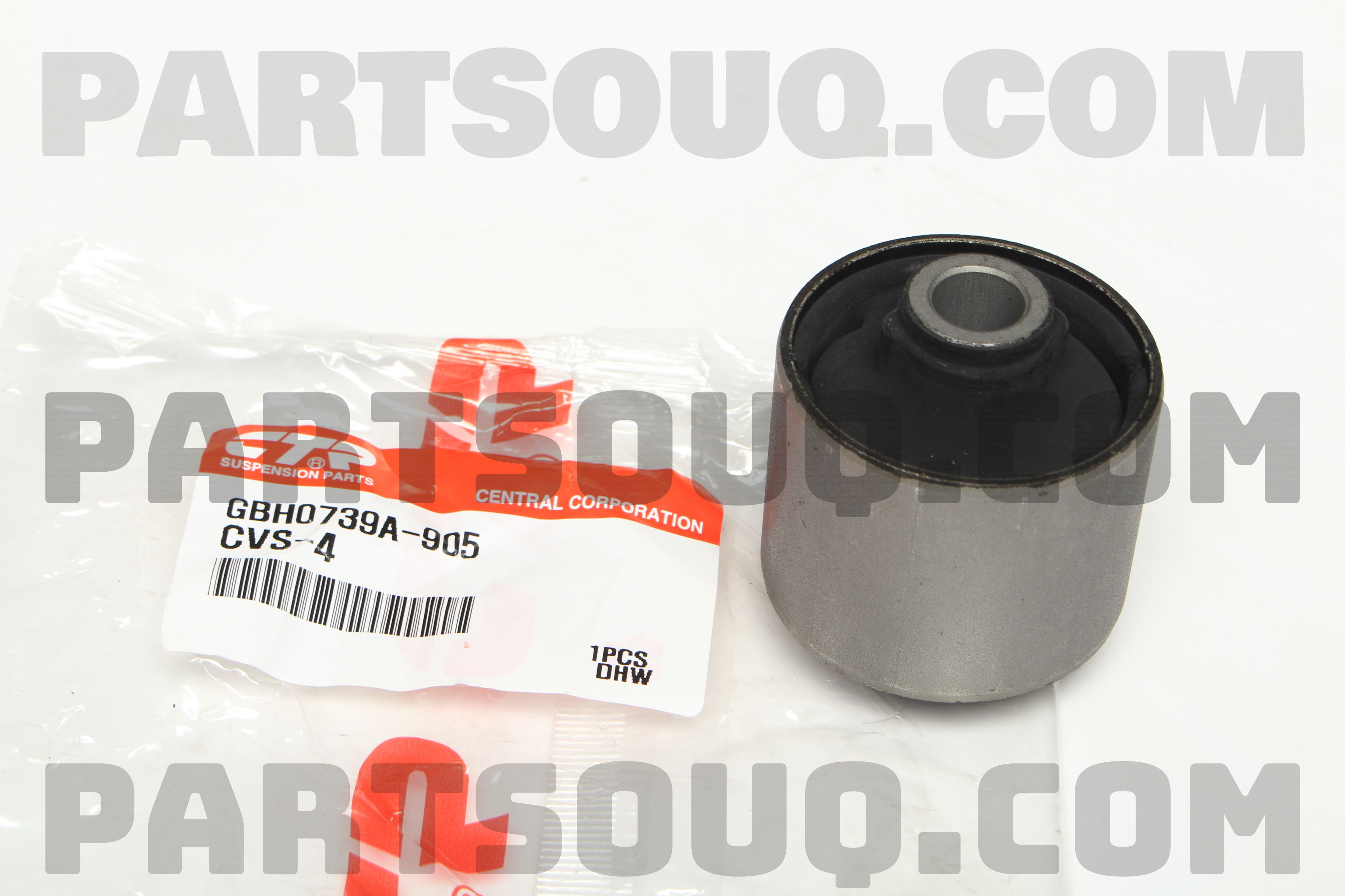 BUSHING, AXLE SIDE 4628281A00 | Suzuki Parts | PartSouq