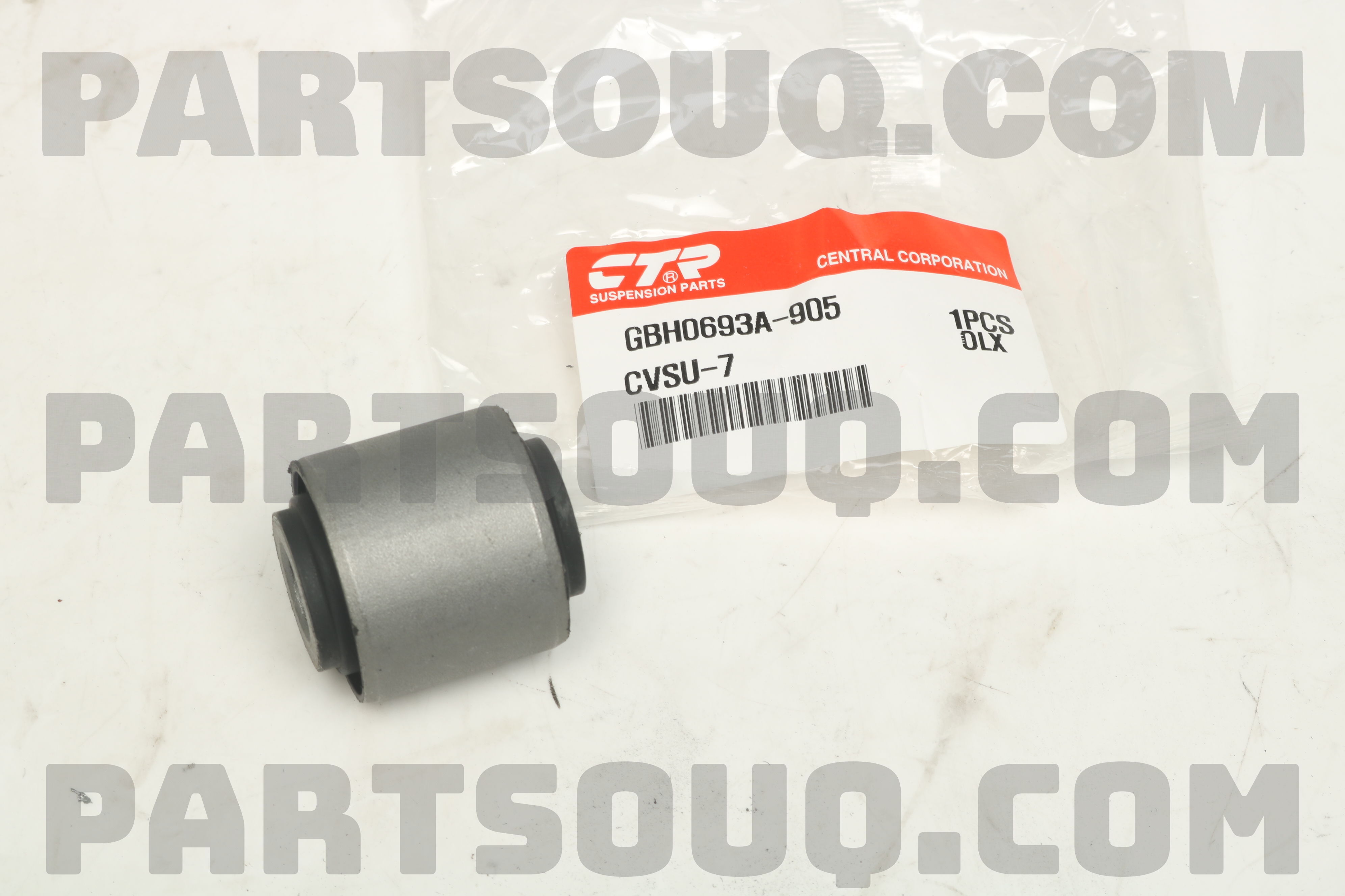 RUB BUSH LK R IN 20254AE010 | Subaru Parts | PartSouq