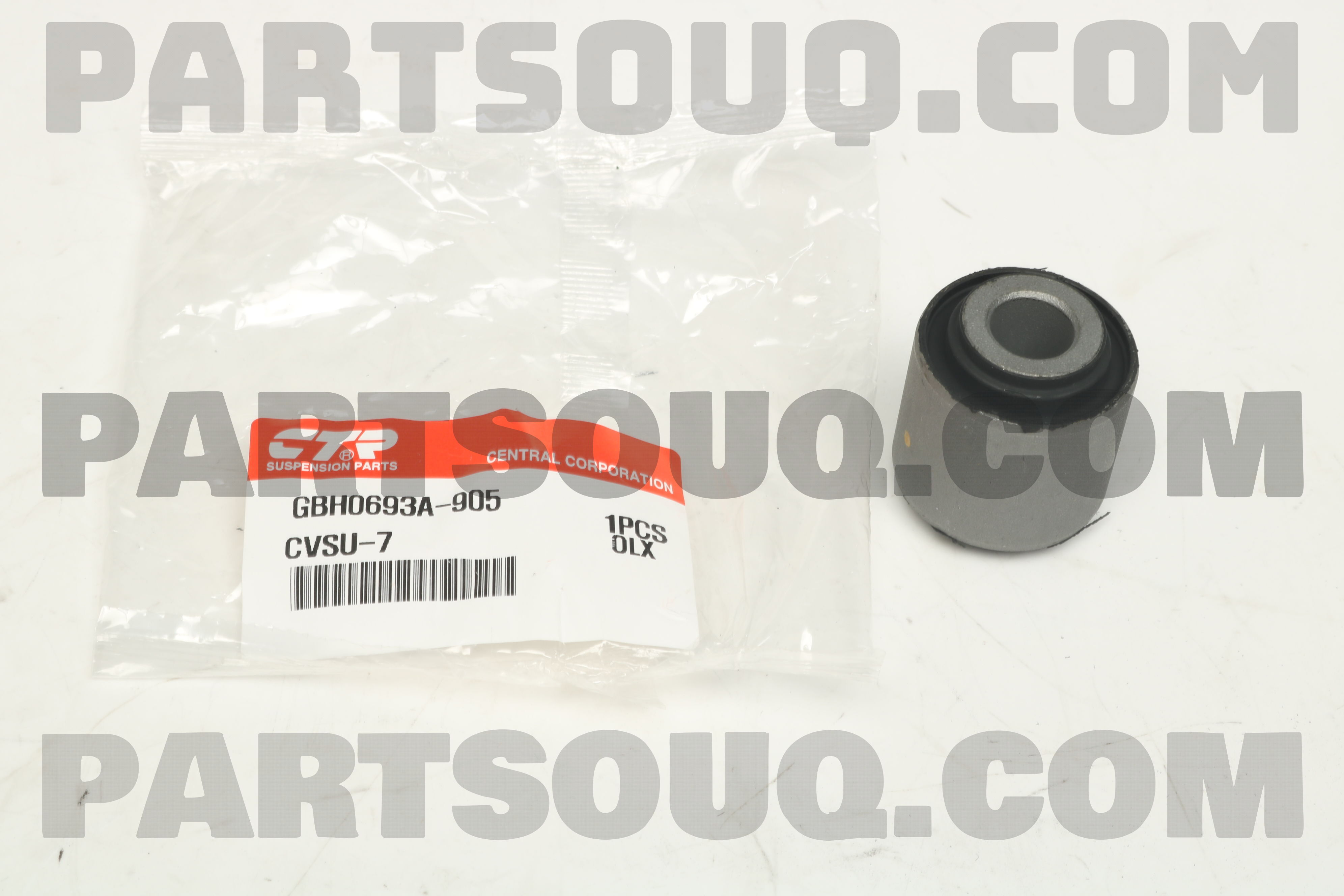 RUB BUSH LK R IN 20254AE010 | Subaru Parts | PartSouq