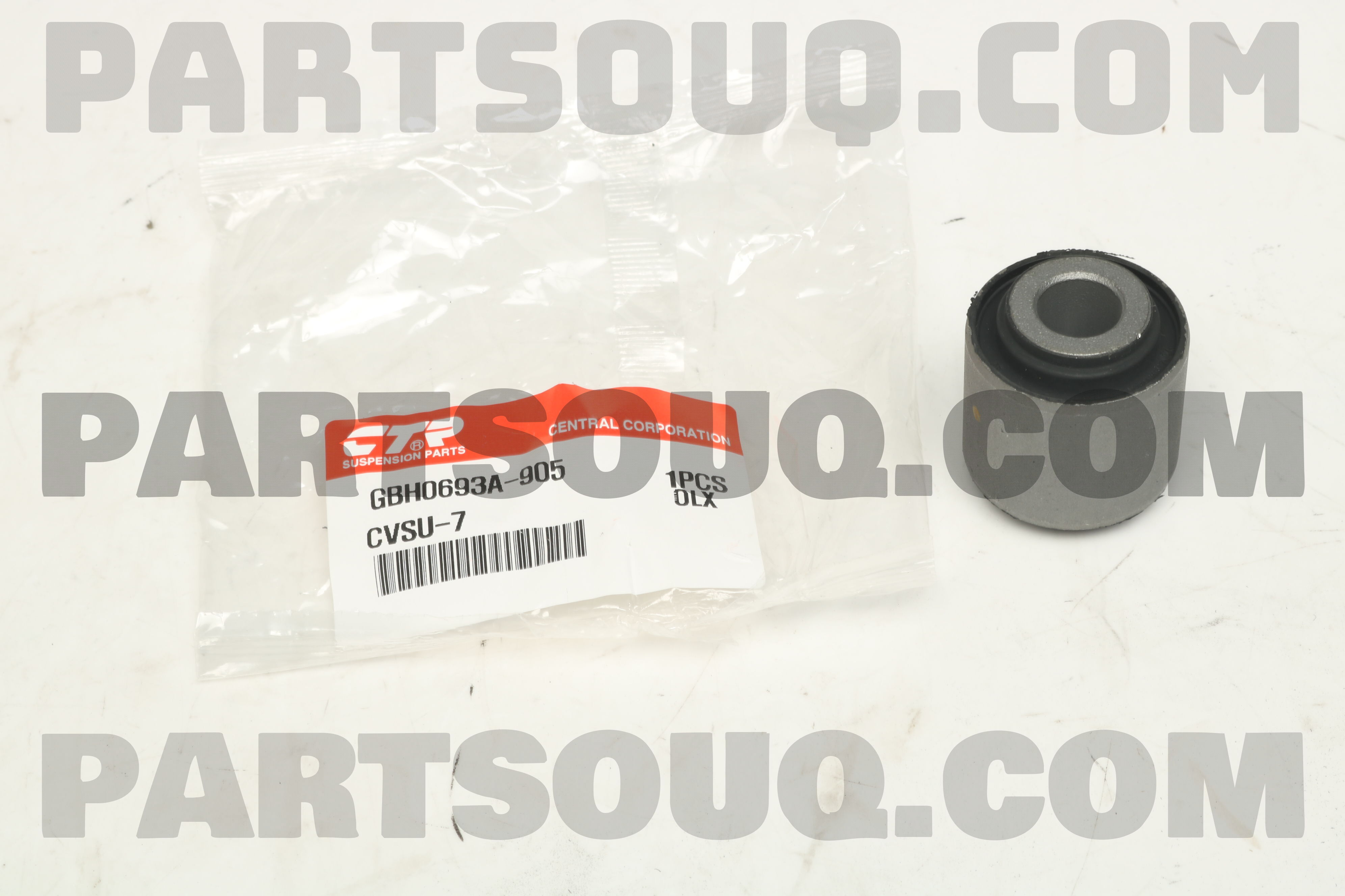 RUB BUSH LK R IN 20254AE010 | Subaru Parts | PartSouq