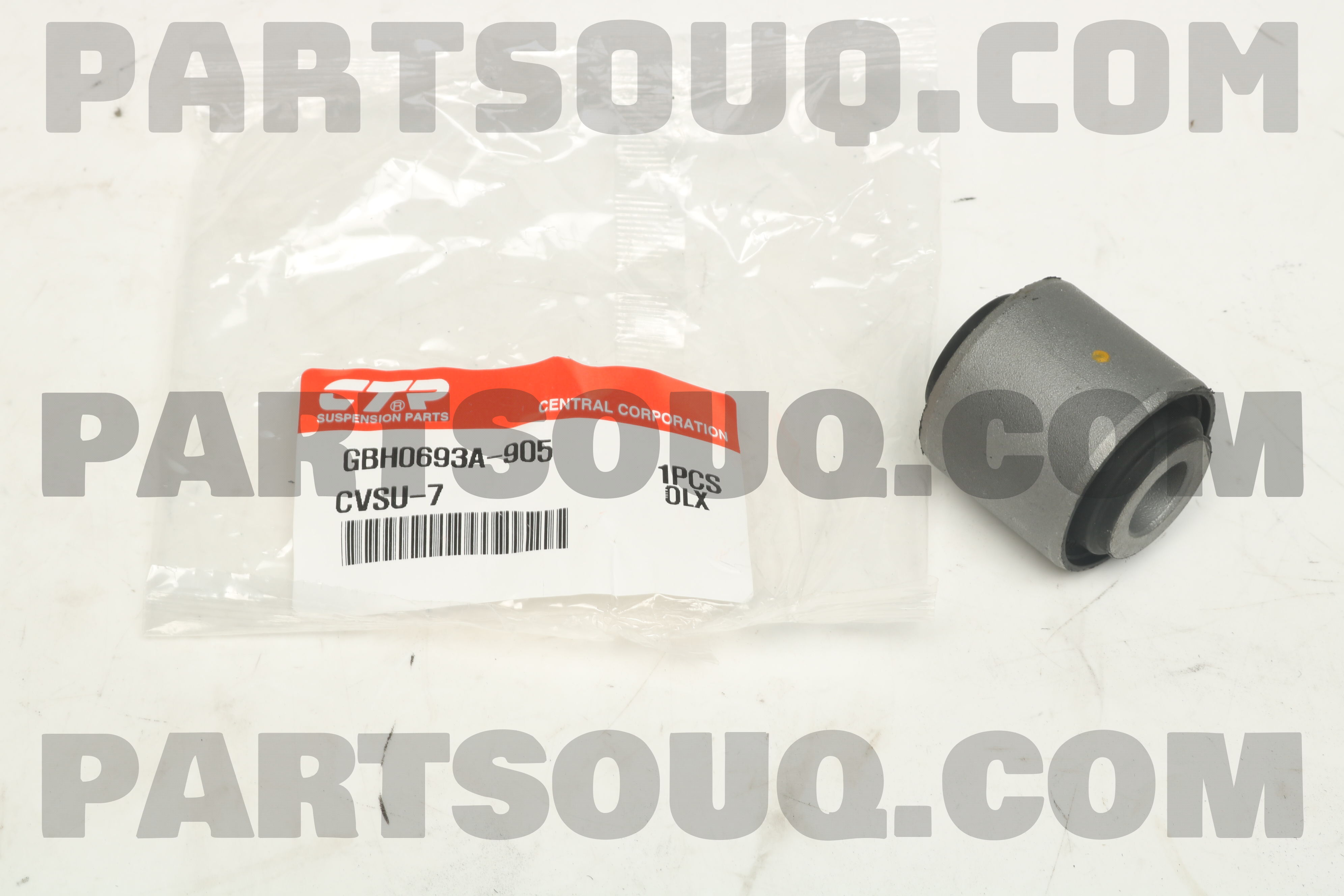 RUB BUSH LK R IN 20254AE010 | Subaru Parts | PartSouq