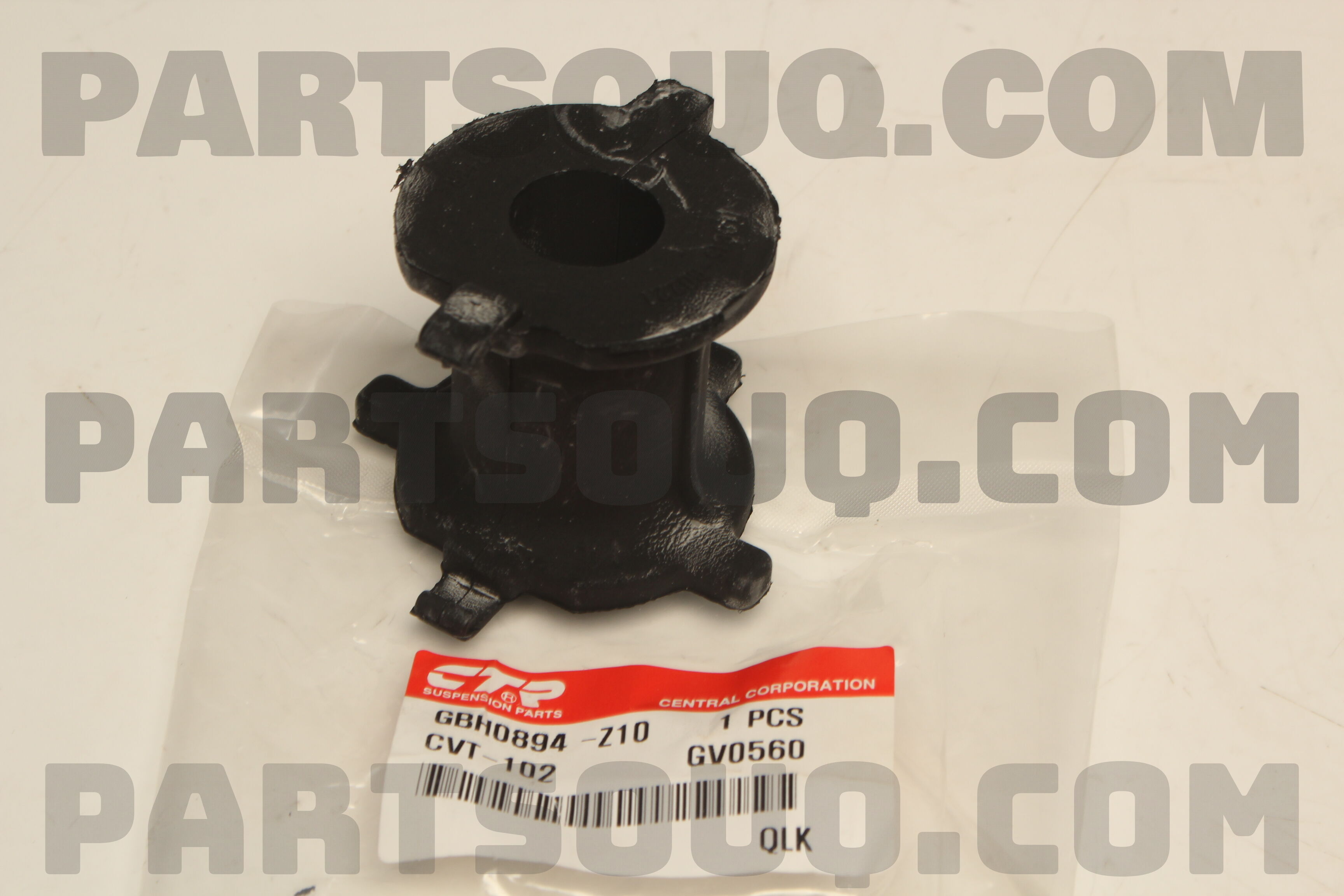 BUSH STABILIZER 4881560221 | HINO Parts | PartSouq