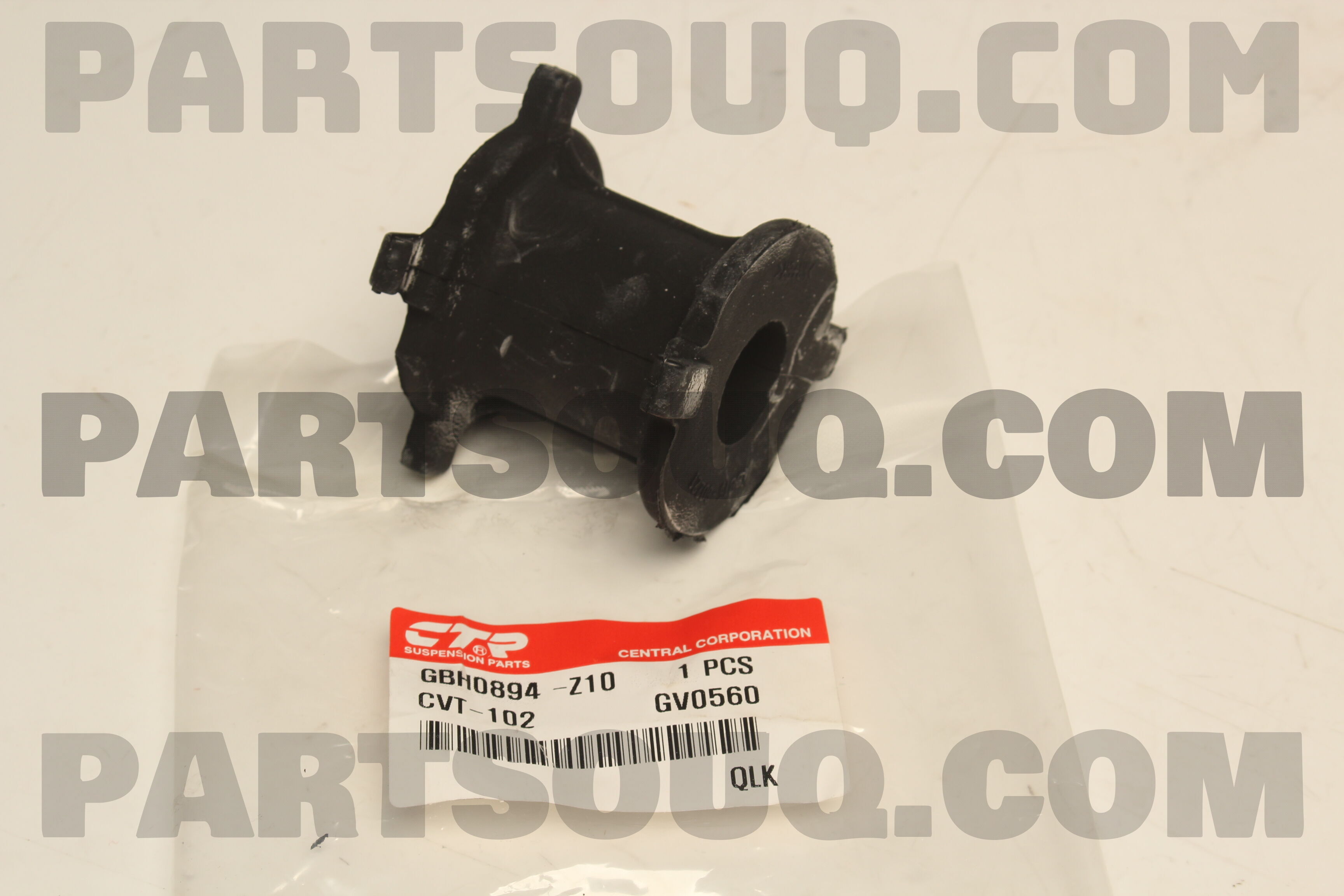 BUSH, STABILIZER(FOR REAR) 4881560221 | Toyota Parts | PartSouq