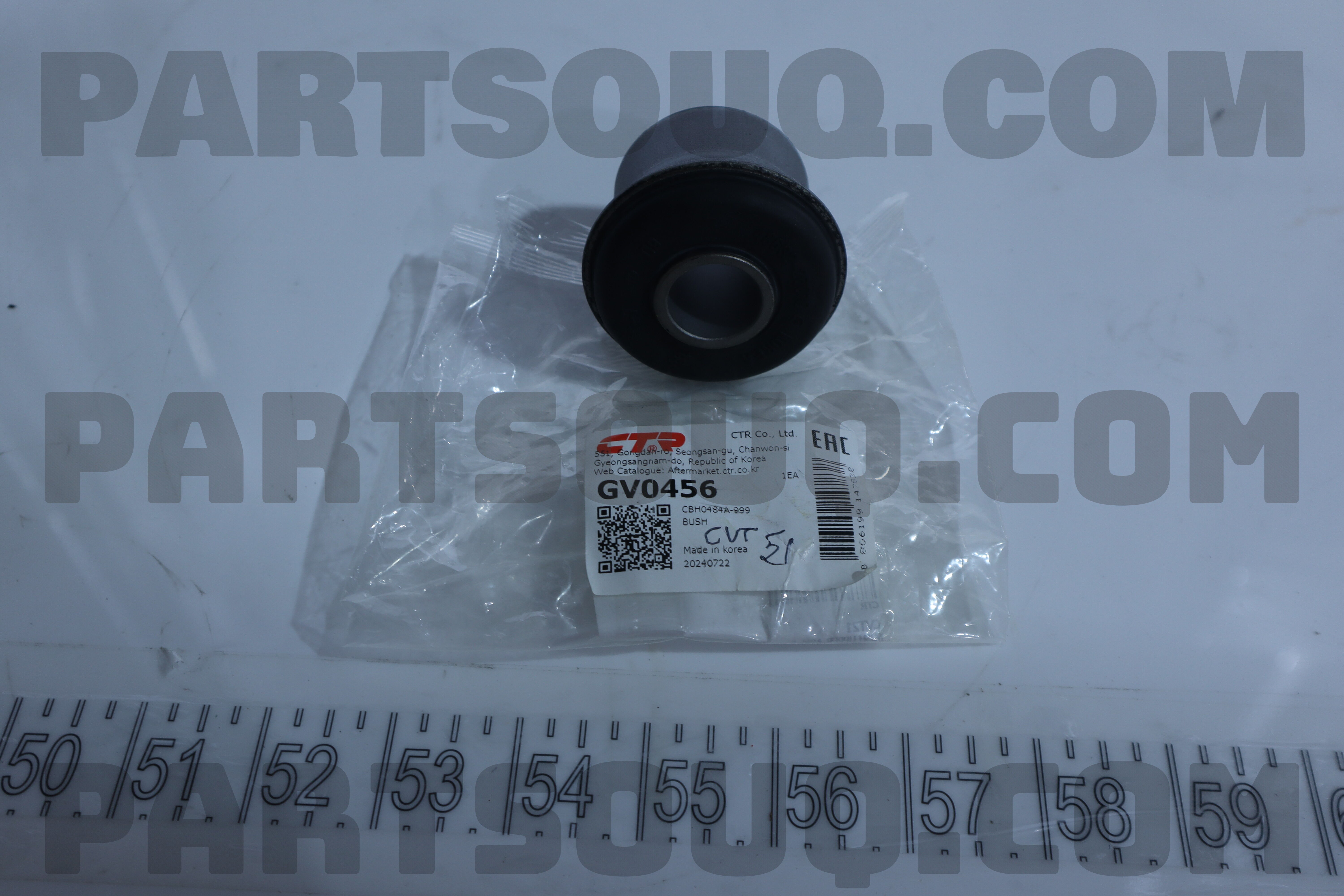 UPPER ARM BUSH, 48632-26010 4863226010 | MALCORP Parts | PartSouq
