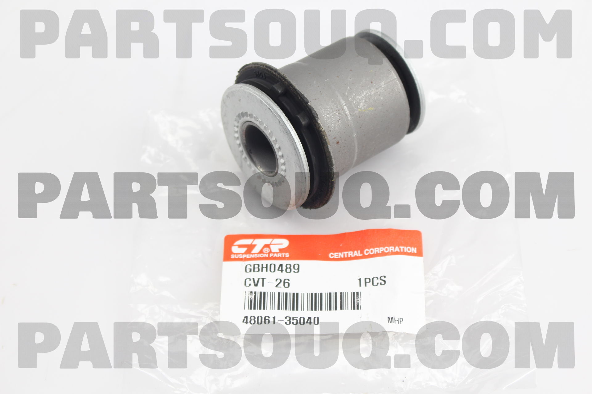 BUSH SUB-ASSY LWR 4806135040 | HINO Parts | PartSouq