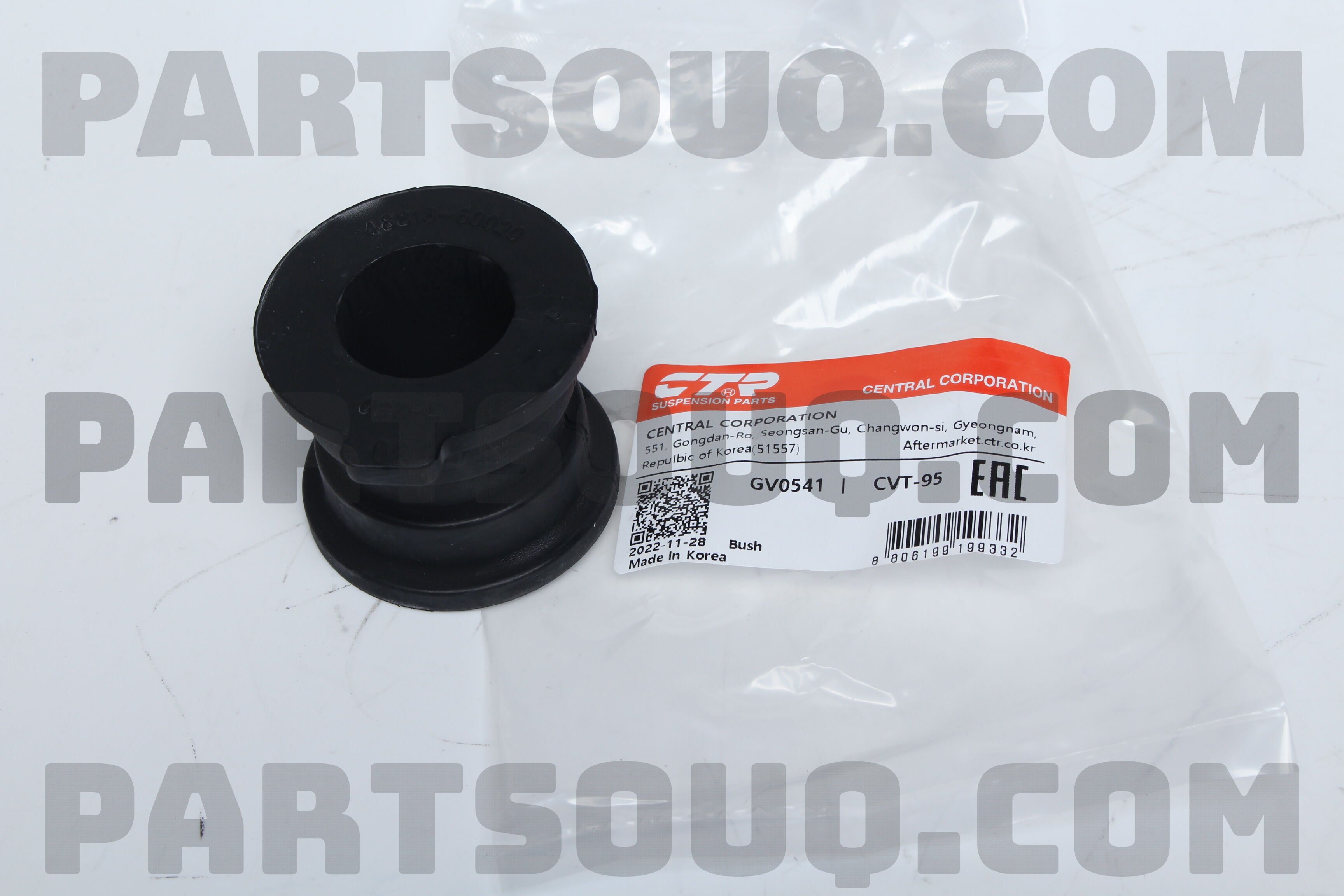 BUSH, STABILIZER, REAR 4881860020 | Toyota Parts | PartSouq