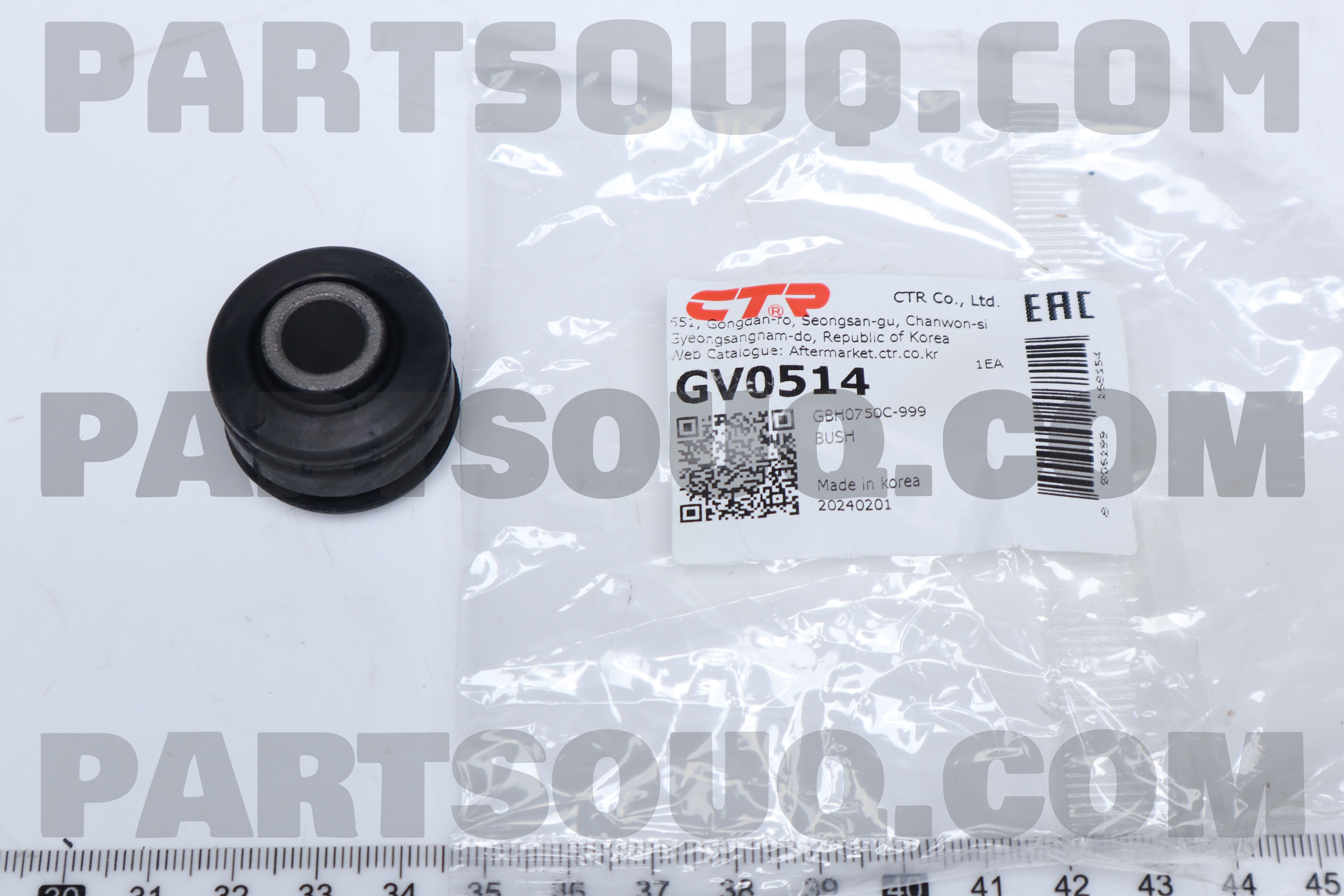 BUSH(FOR REAR STABILIZER BAR) 4884960010 | Toyota Parts | PartSouq