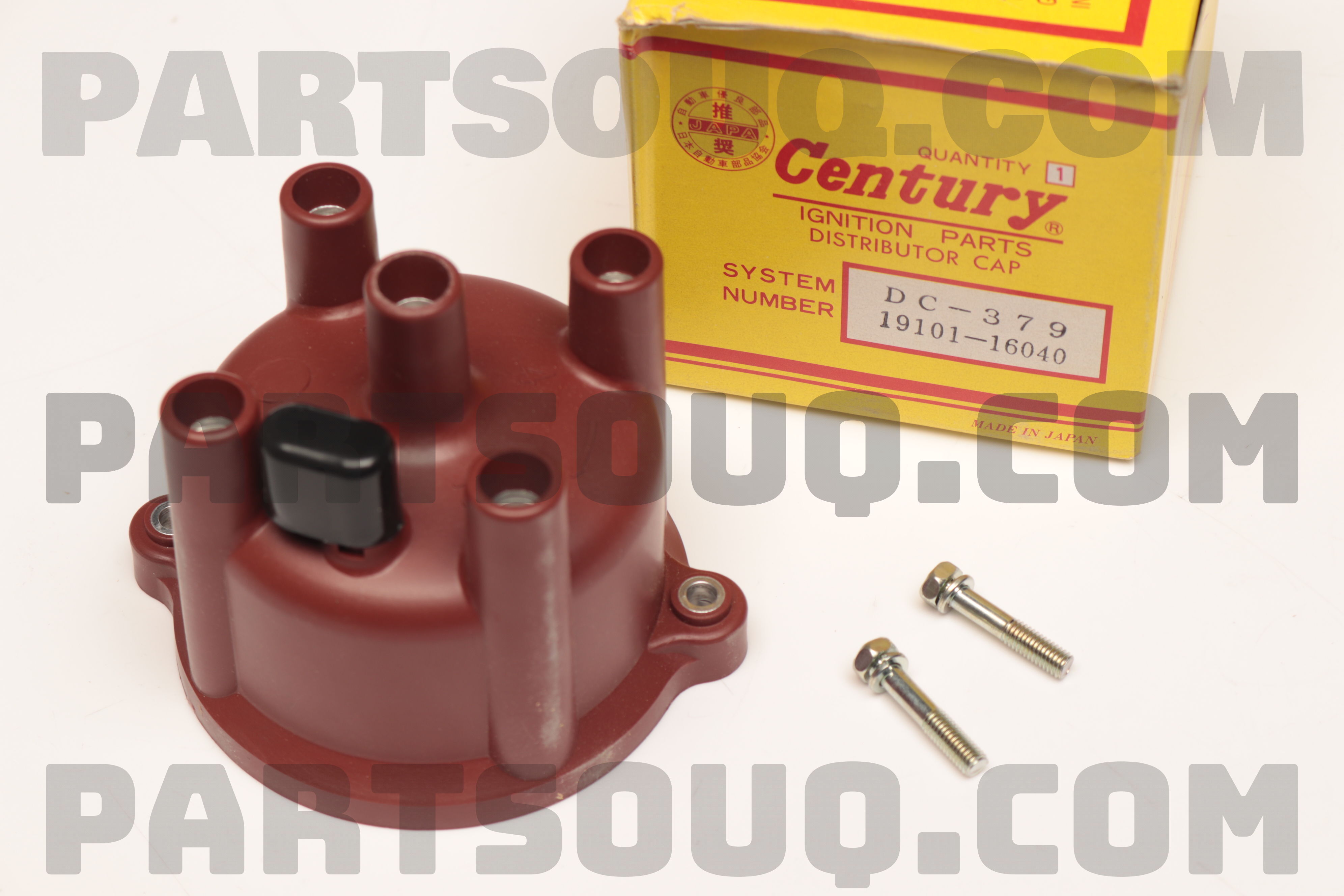 CAP SUB-ASSY, DISTRIBUTOR 1910116040 | Toyota Parts | PartSouq