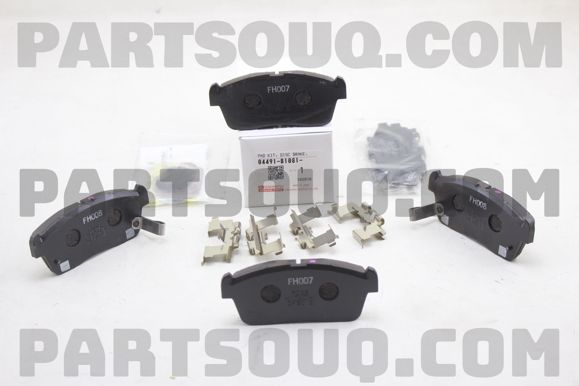 PAD KIT DISC BRAKE 04491B1081 | Daihatsu Parts | PartSouq
