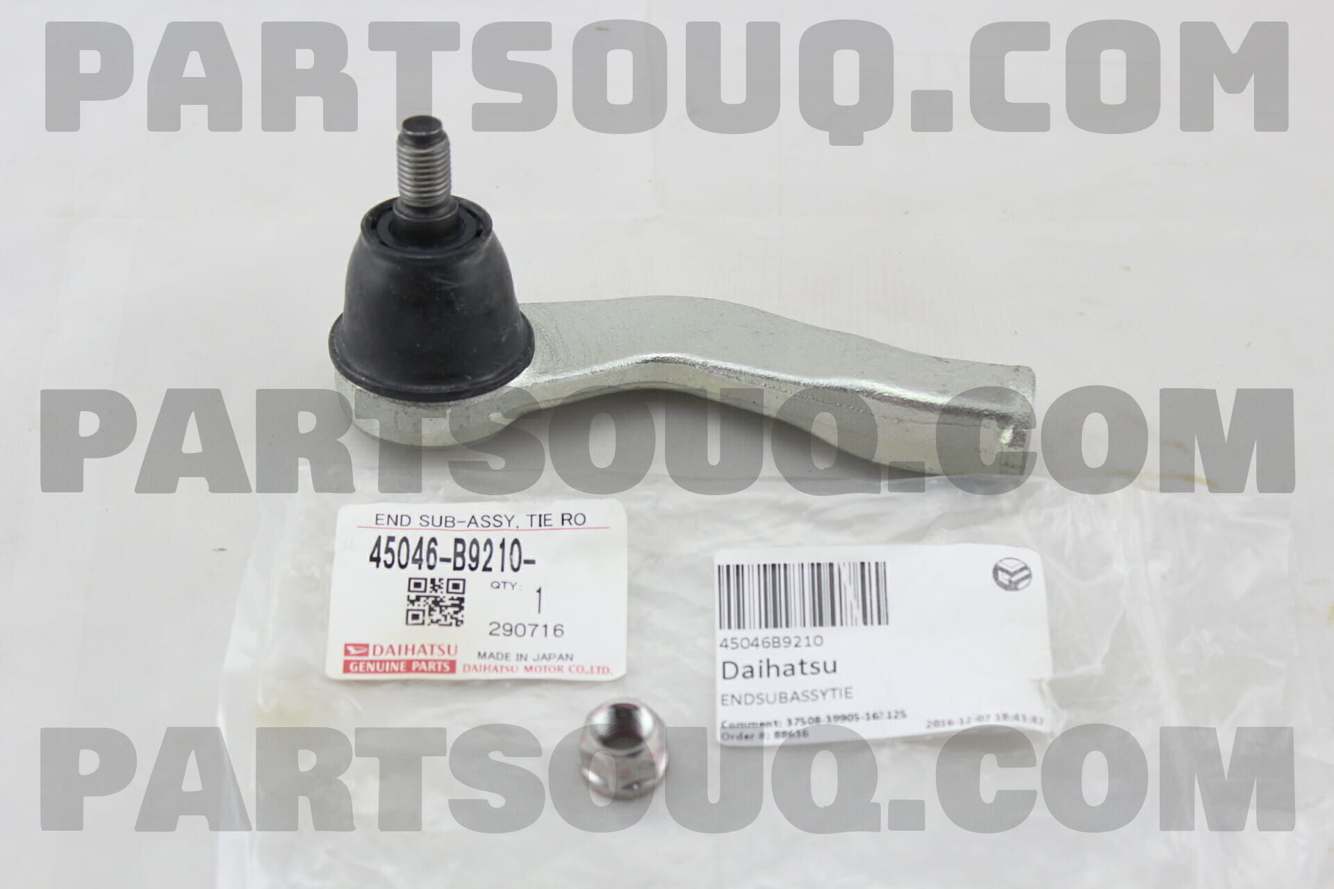 ENDSUBASSYTIE 45046B9210 | Daihatsu Parts | PartSouq
