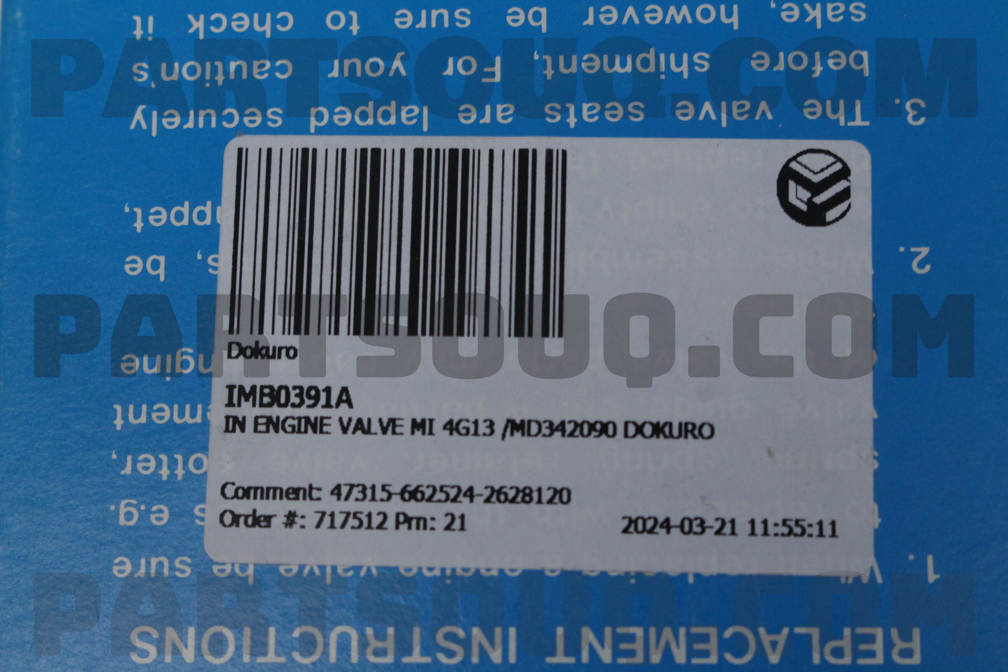 IN ENGINE VALVE MI 4G13 /MD342090 DOKURO MD342090 | Dokuro Parts | PartSouq