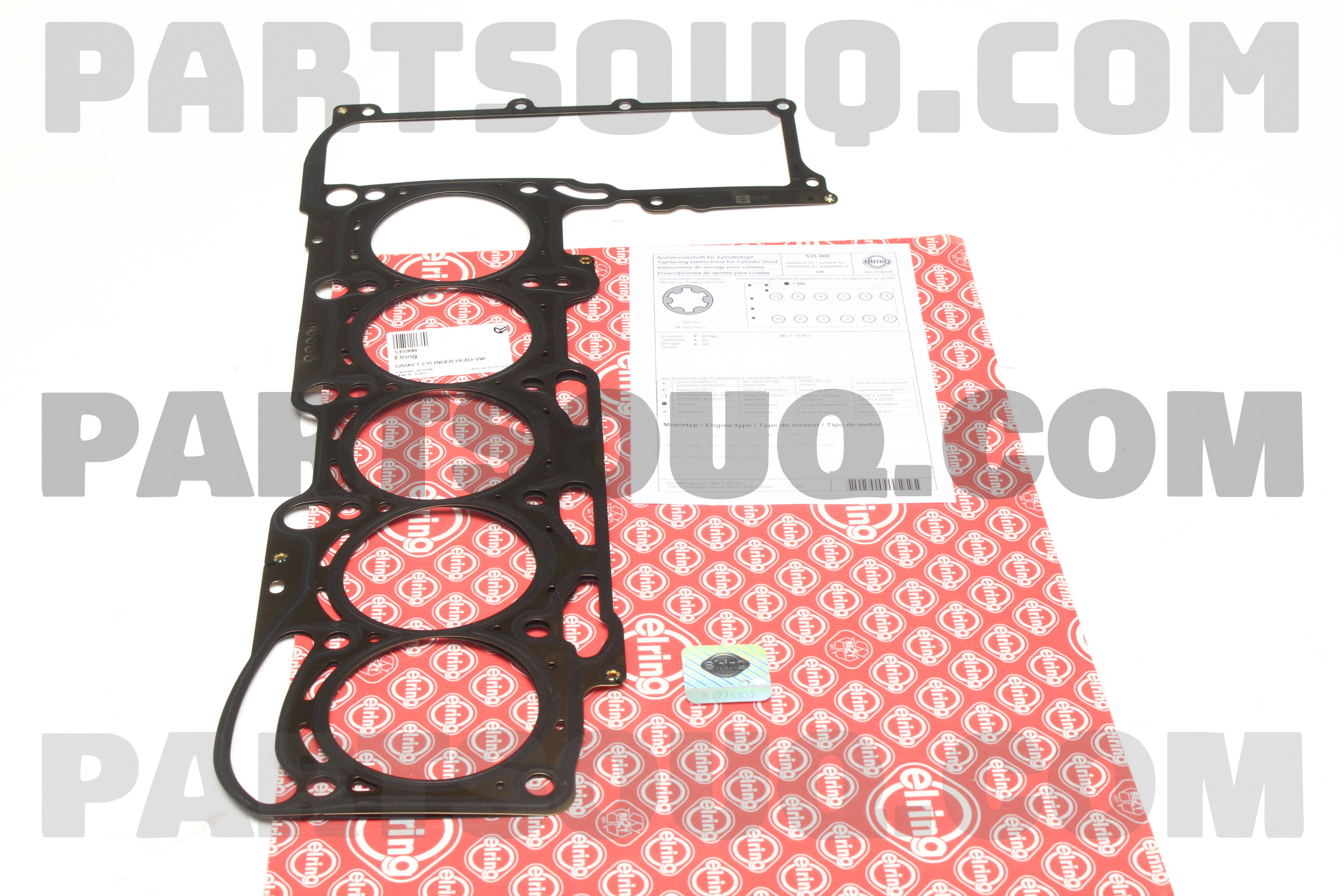 CYLINDER HEAD GASKET * 07K103383F | AUDI Parts | PartSouq