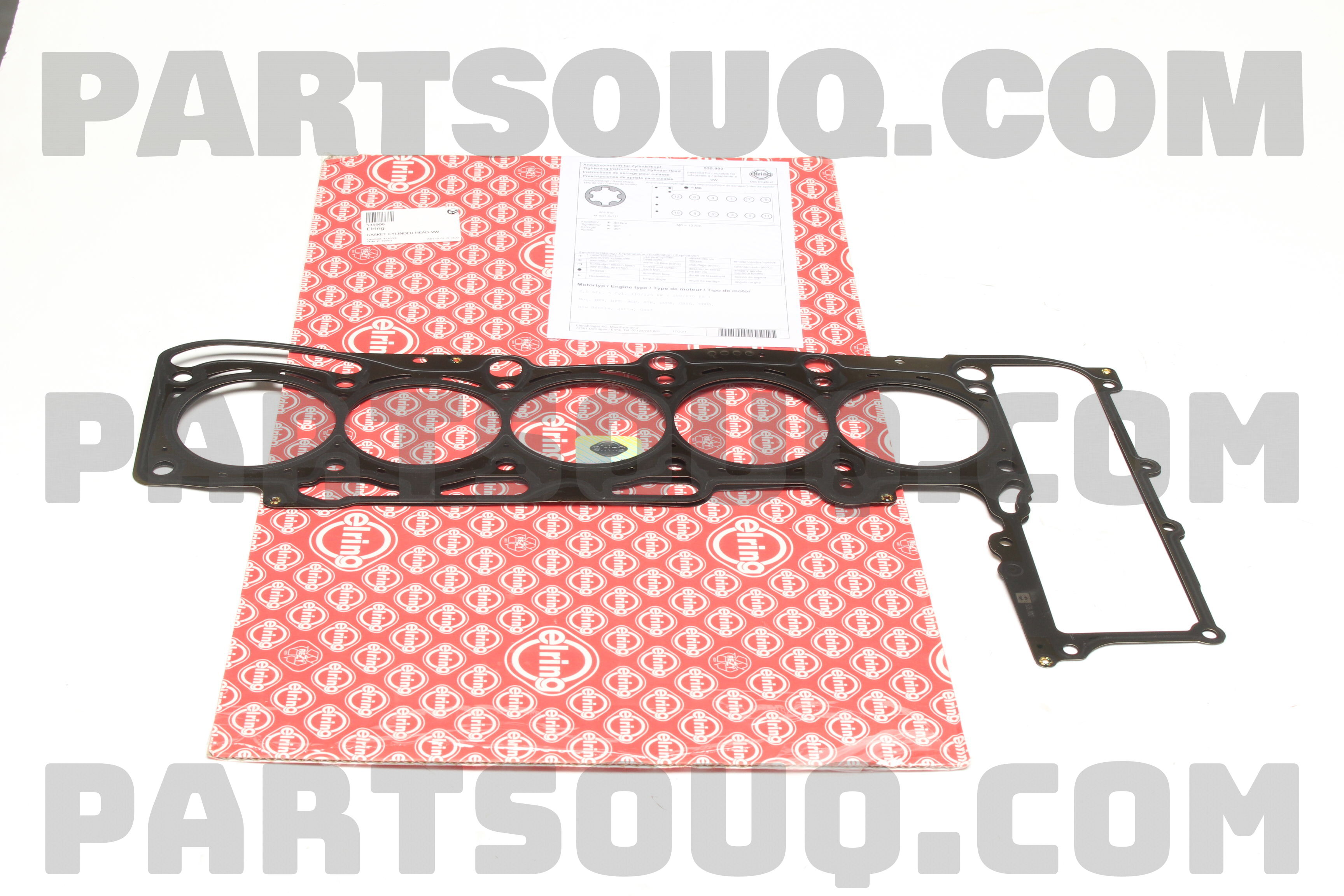 CYLINDER HEAD GASKET * 07K103383F | AUDI Parts | PartSouq