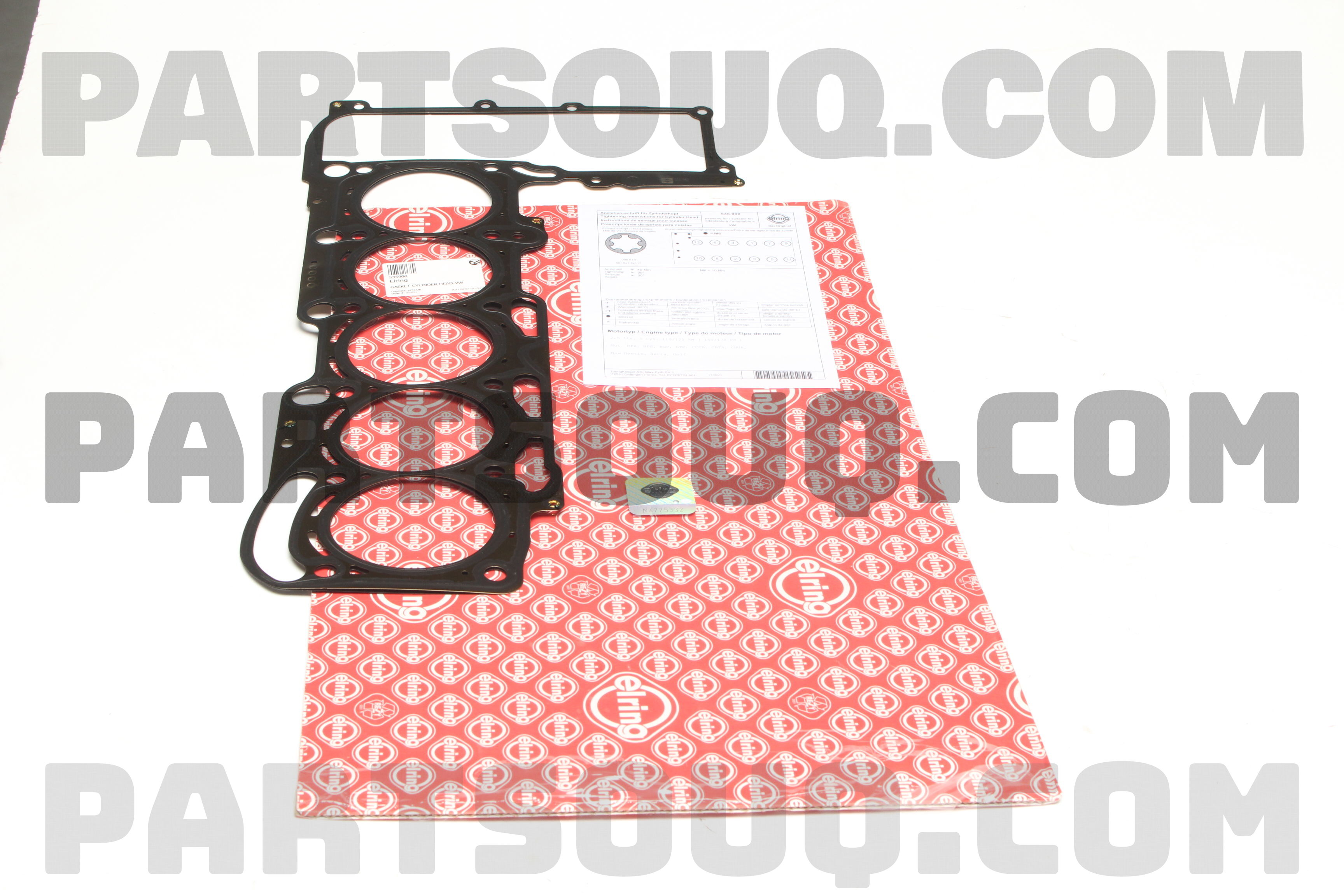 CYLINDER HEAD GASKET * 07K103383F | AUDI Parts | PartSouq
