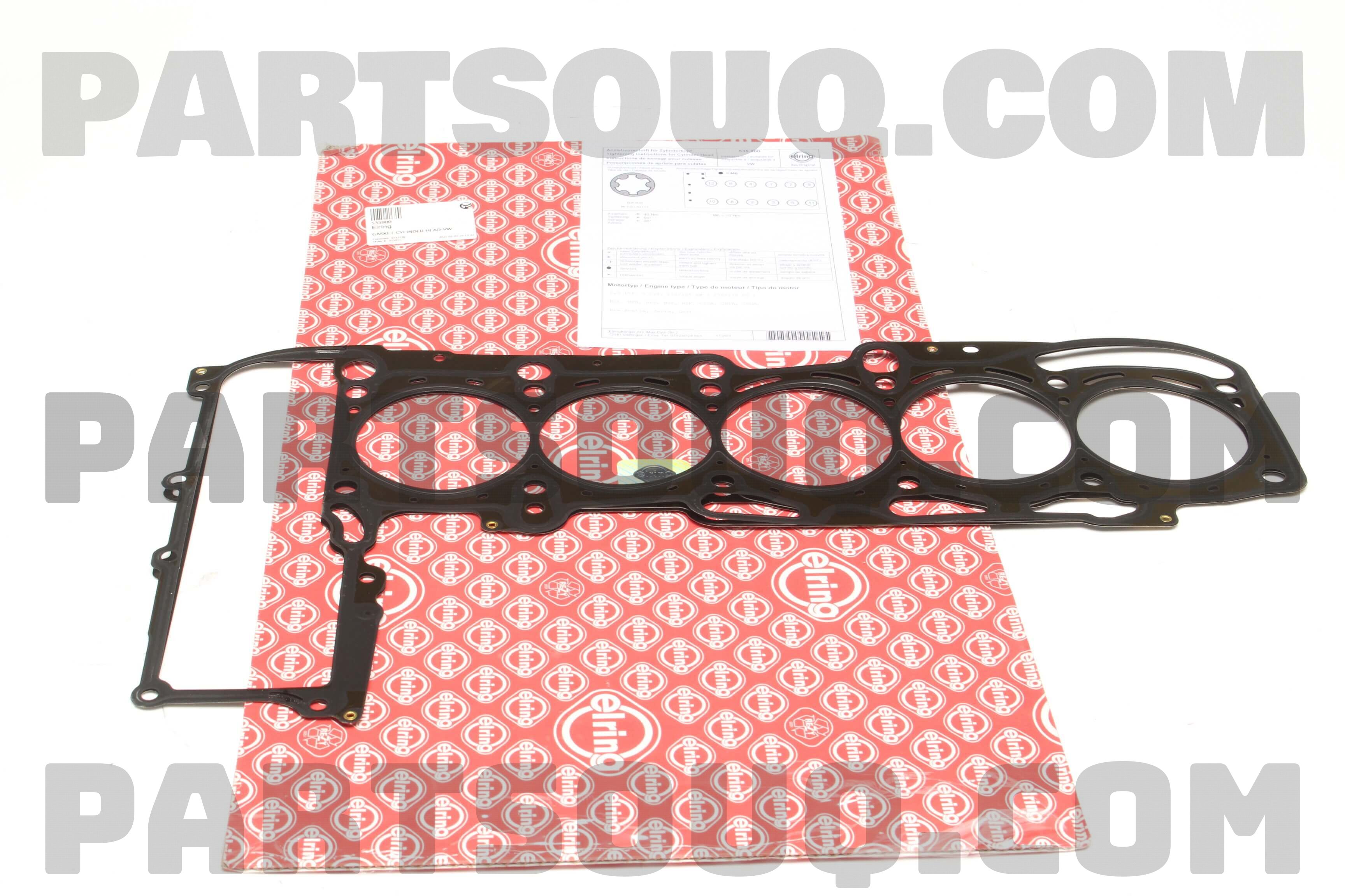 CYLINDER HEAD GASKET * 07K103383F | AUDI Parts | PartSouq
