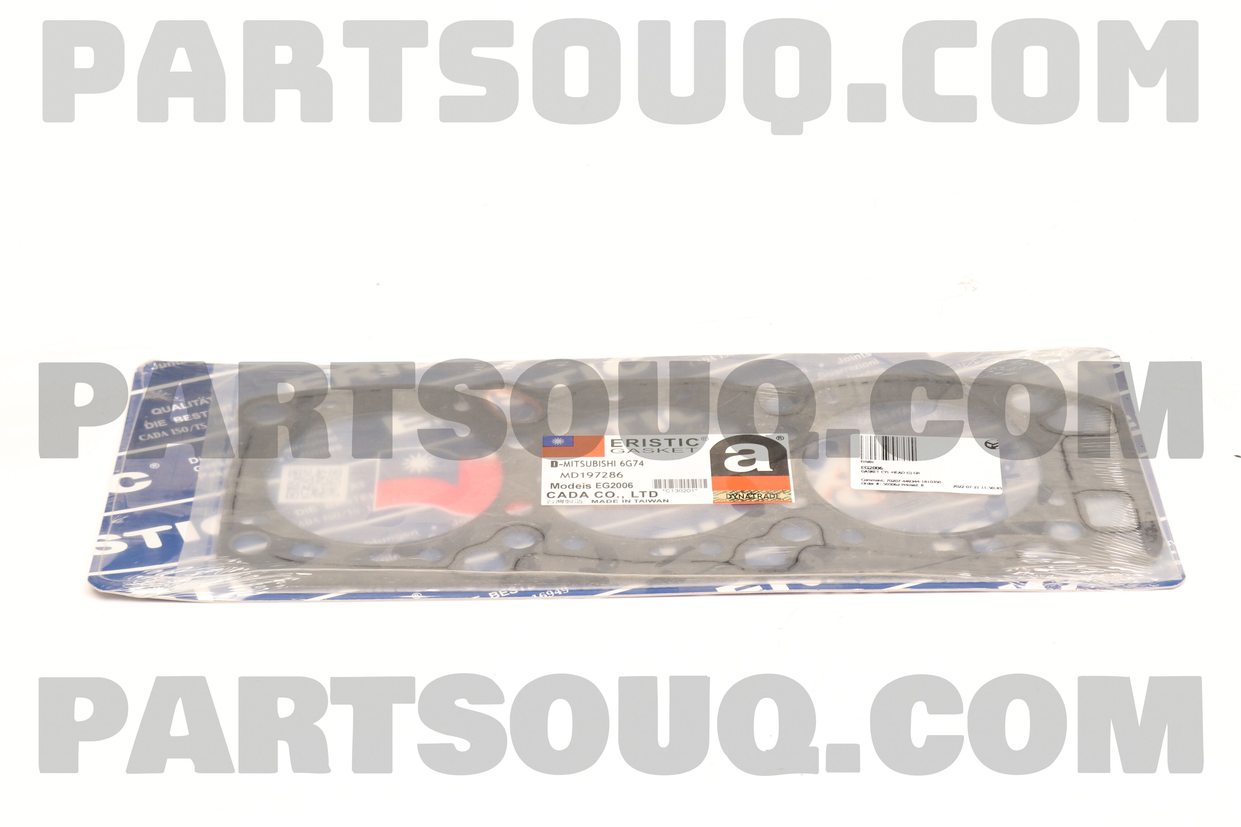 GASKET,CYLINDER HEAD MD197286 | Mitsubishi Parts | PartSouq