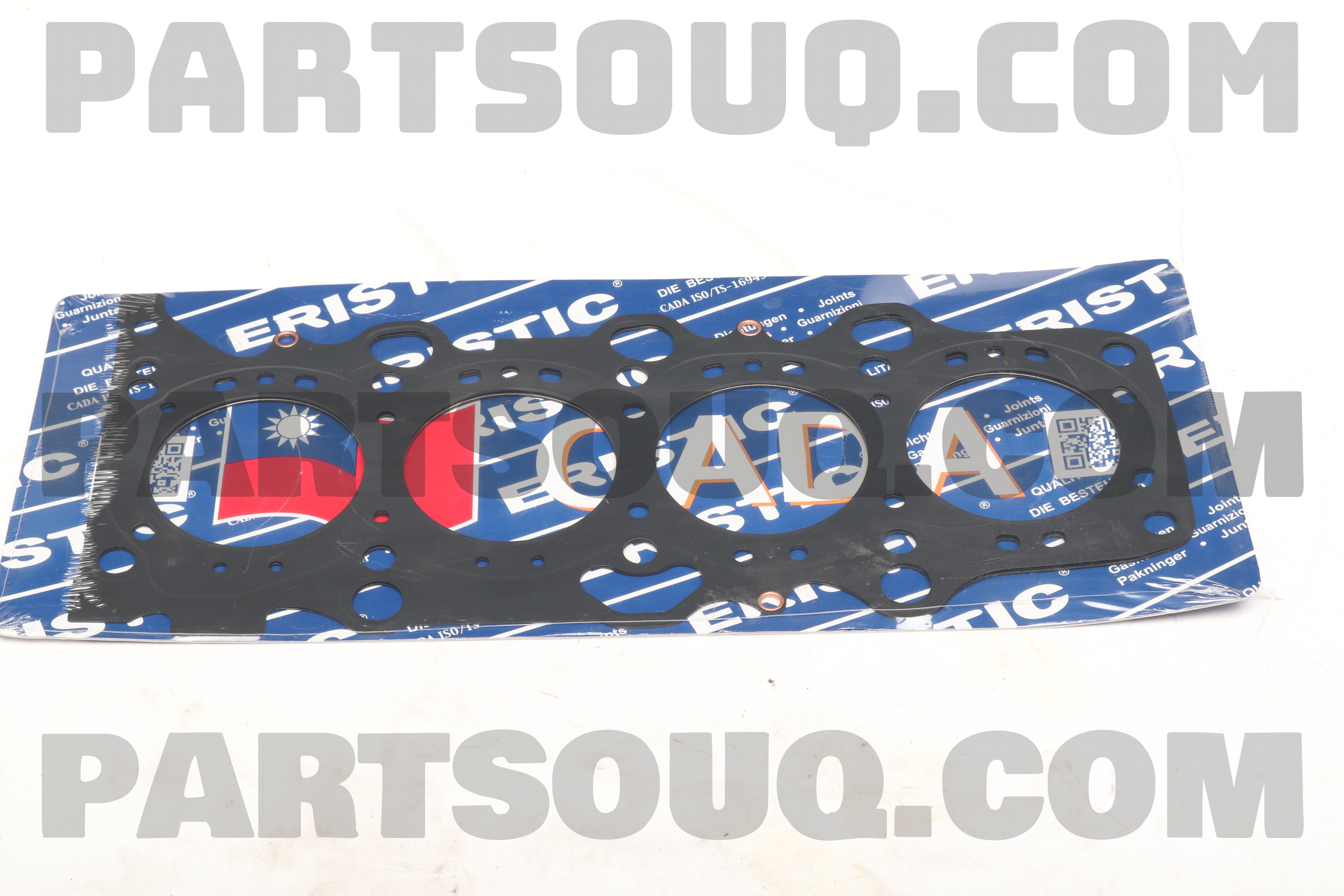 GASKET, CYLINDER HEAD 1114169G03 | Suzuki Parts | PartSouq