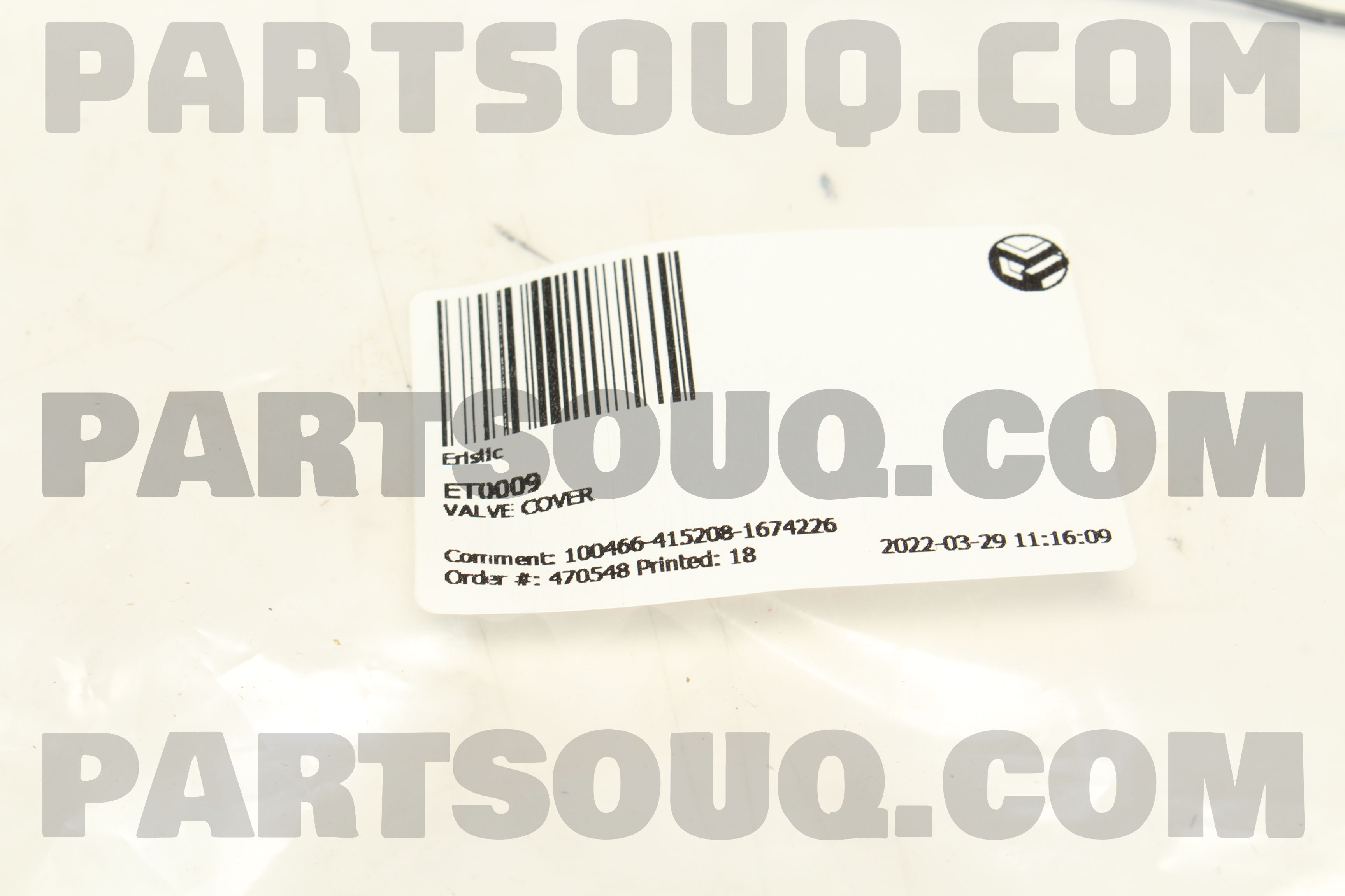 GASKET, CYLINDER HEAD COVER 1121328021 | Toyota Parts | PartSouq