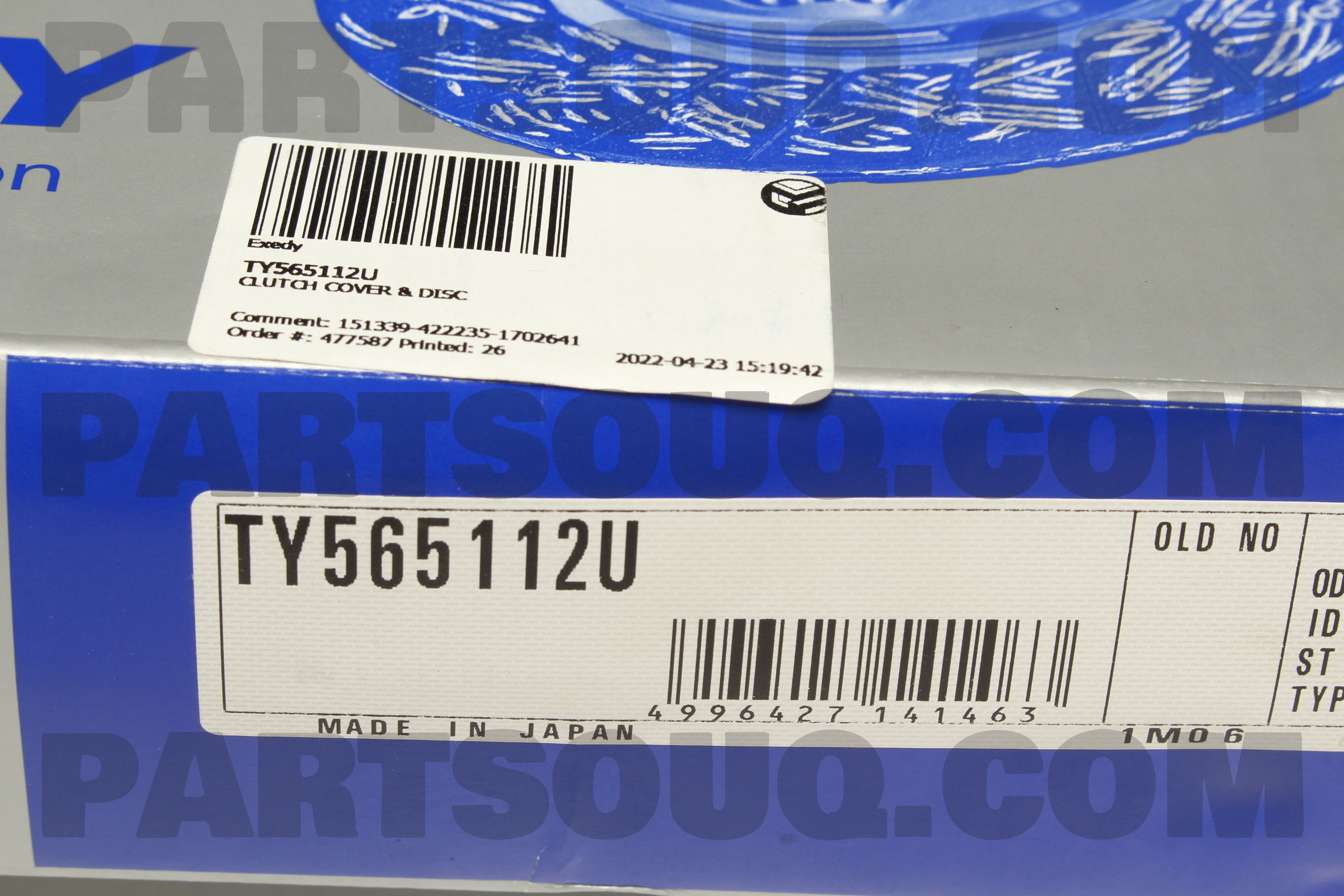 CLUTCH COVER & DISC TY565112U | Exedy Parts | PartSouq