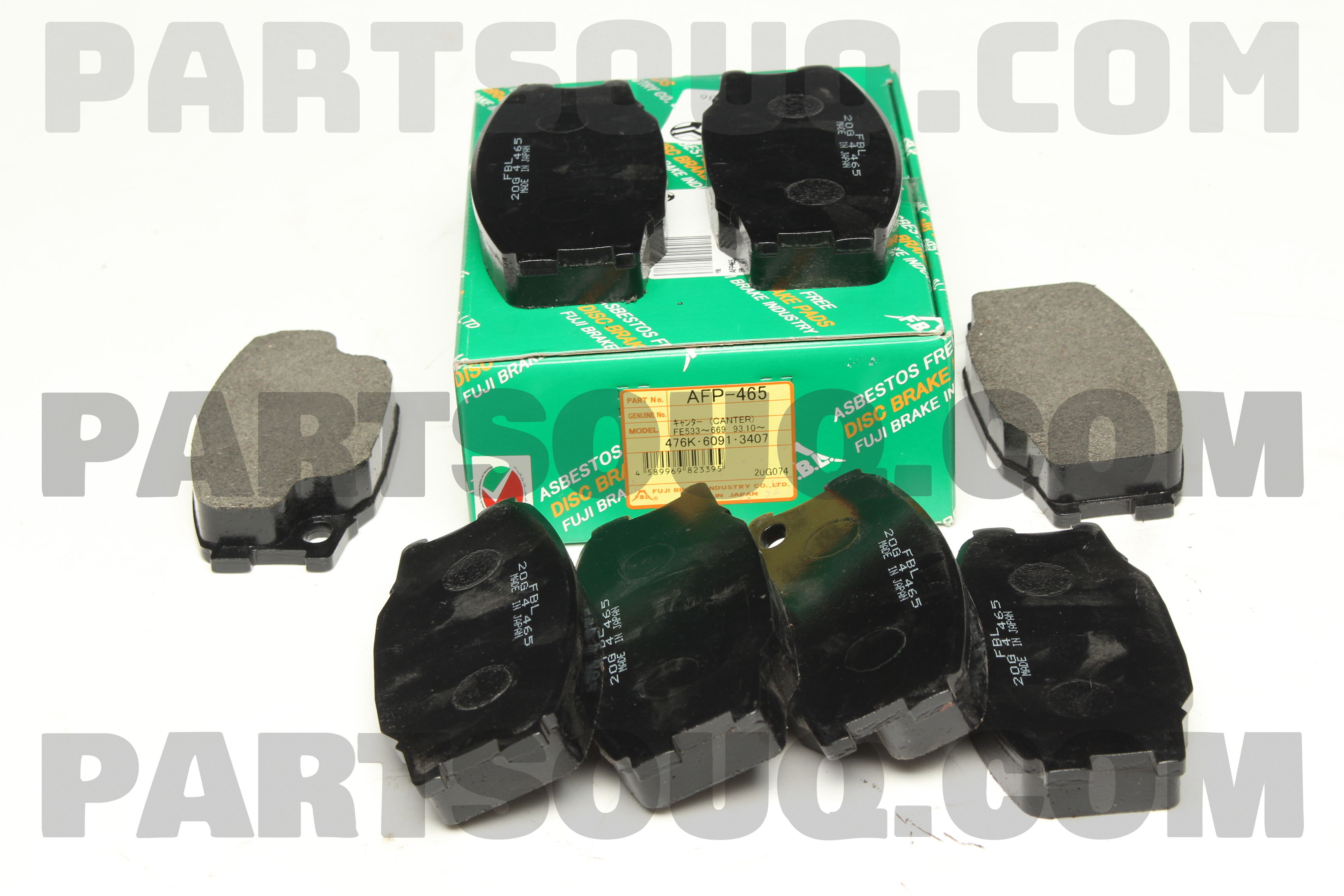 PAD KIT,FR BRAKE MC894604 | FUSO Parts | PartSouq